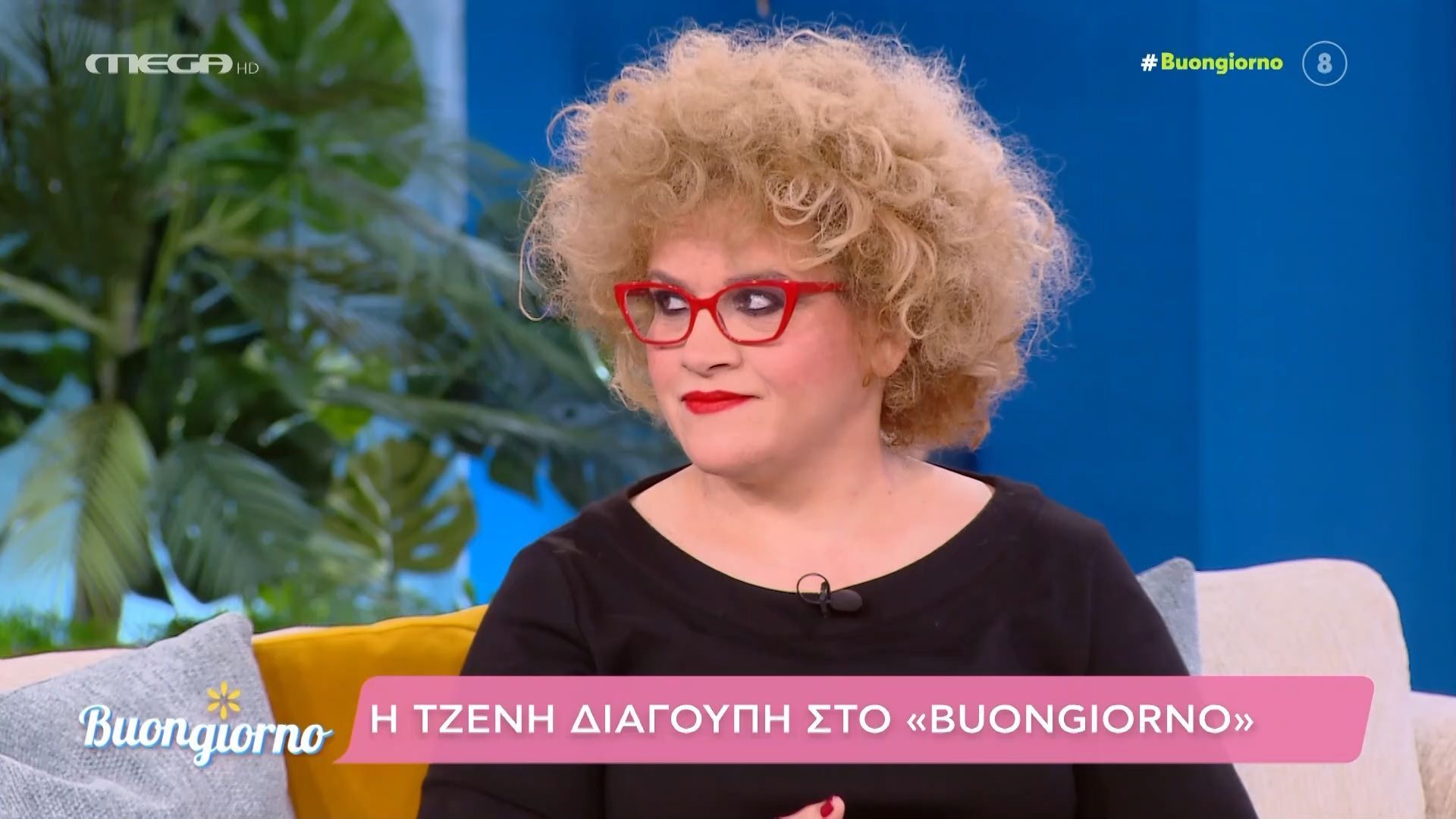 Τζ. Διαγούπη: «Δεν έχω ζήσει ακόμα τον απόλυτο έρωτα»