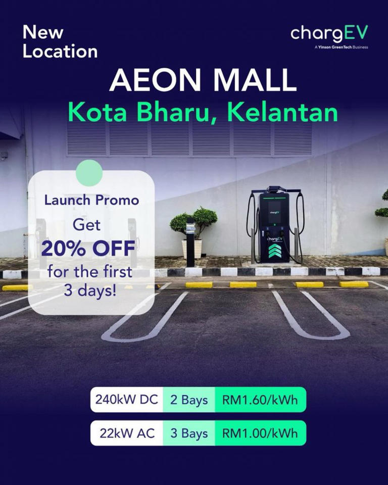 ChargEV deploys EV chargers at Aeon Mall Kota Bharu, DC charging up to ...