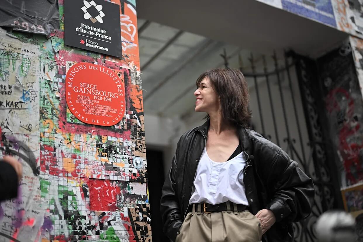 Charlotte Gainsbourg préserve l’héritage familial : la maison de son ...