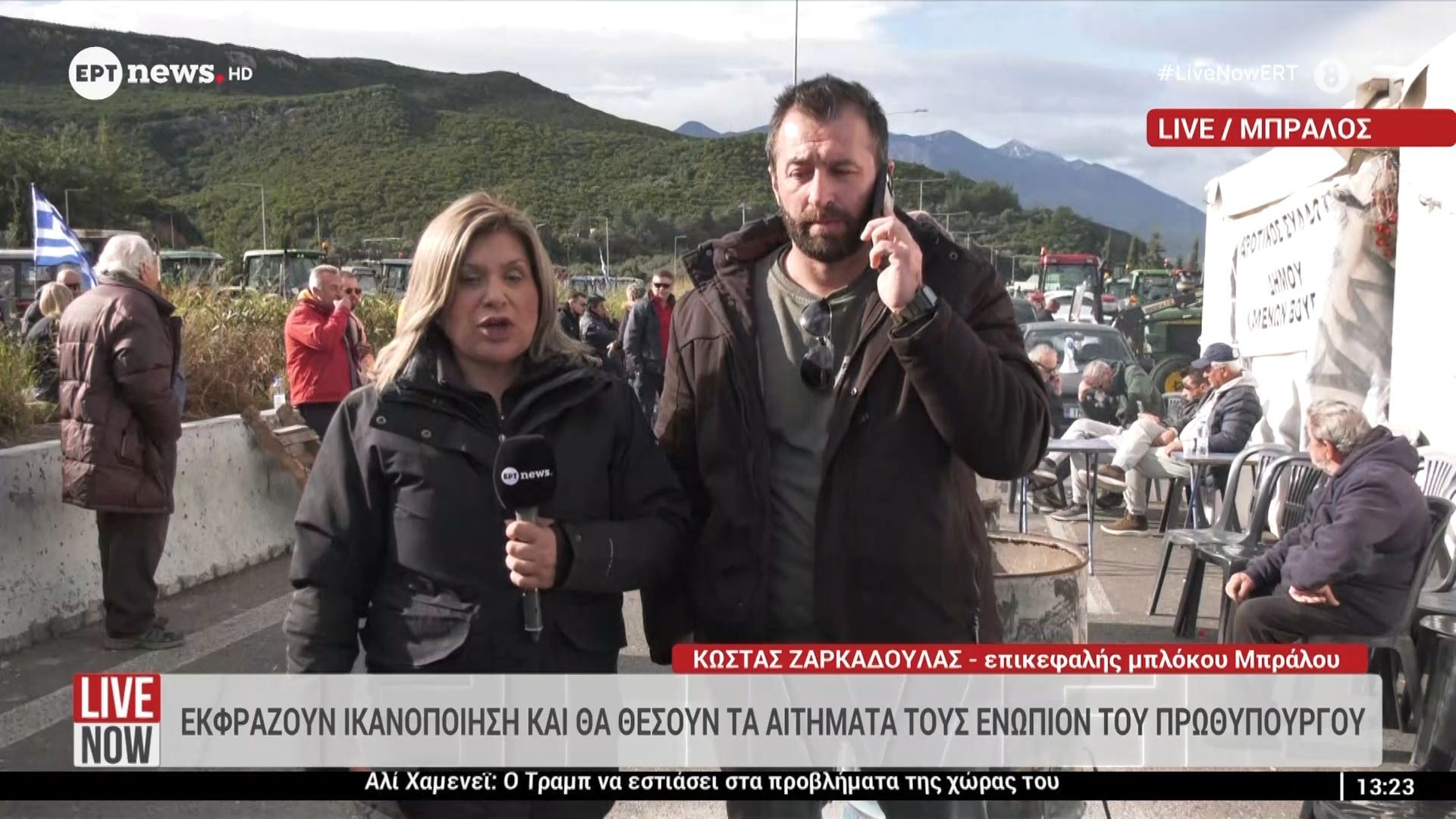 Κ. Ζαρκαδούλας: «Δεν κουνάμε ρούπι - Έτσι θα πάμε στη συνάντηση με τον ...