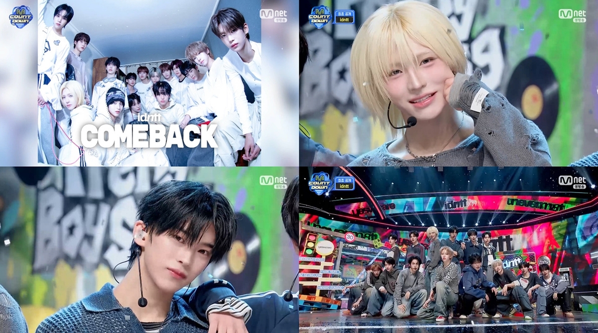 ‘M Countdown’ identity yesweare, ‘Pretty Boy Swag’ performance