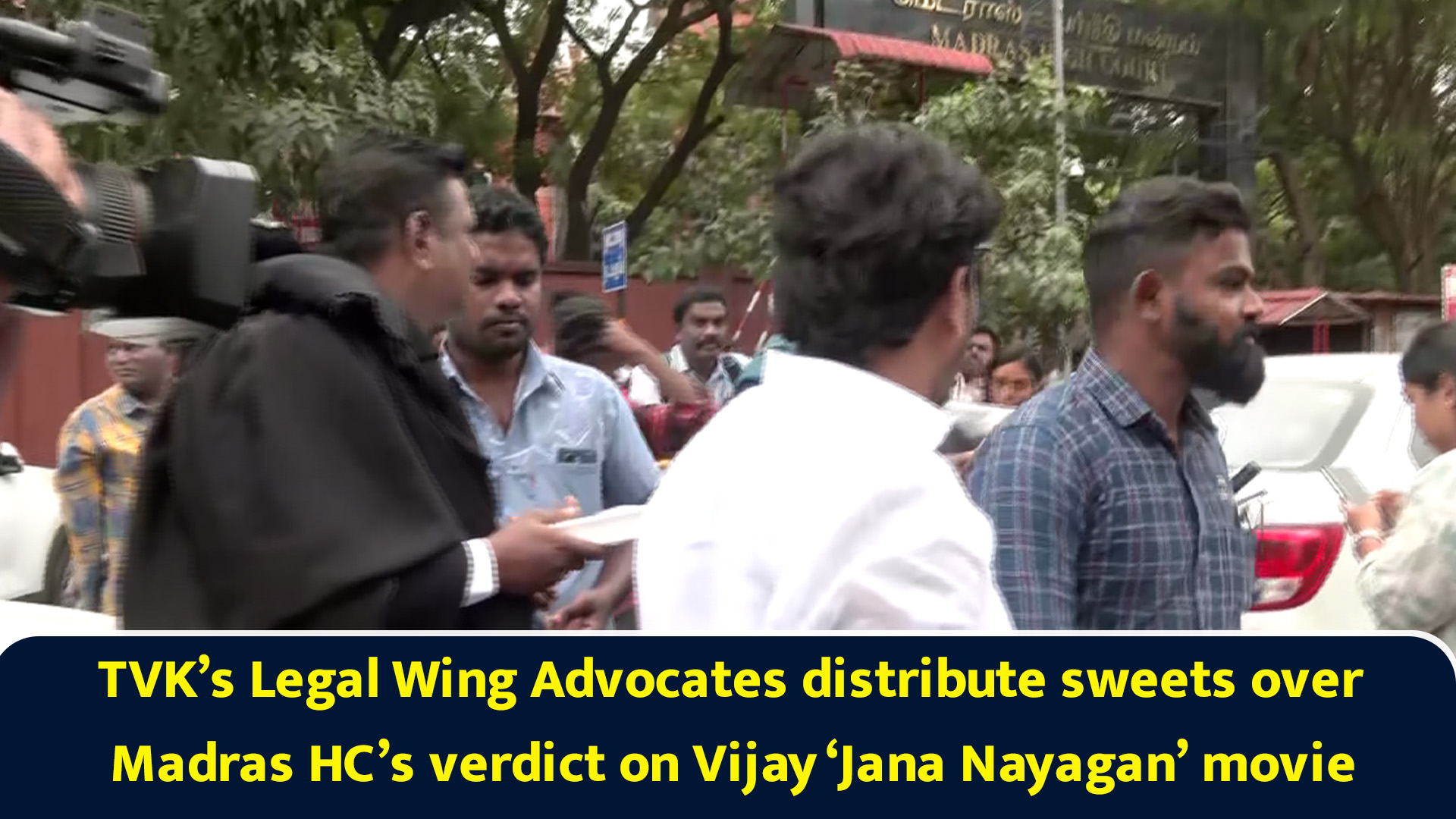 TVK’s legal wing advocates distribute sweets over Madras HC’s verdict ...