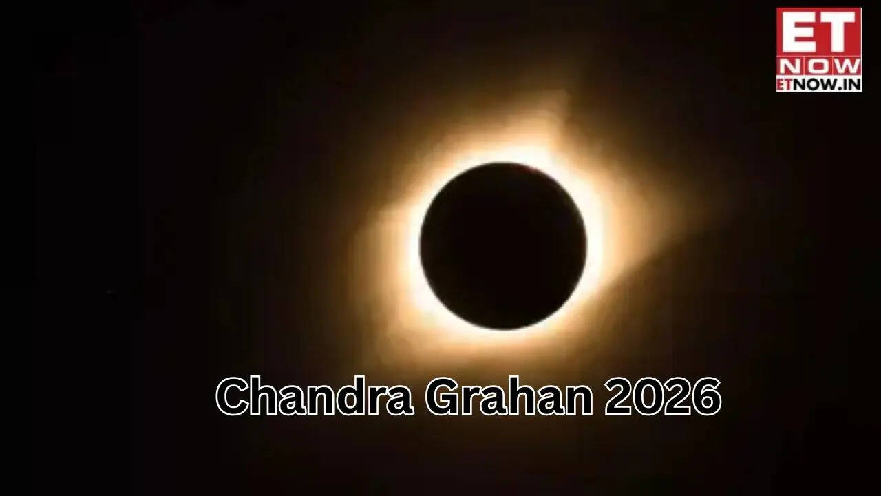 Chandra Grahan 2026 date: When and where to watch first lunar eclipse ...