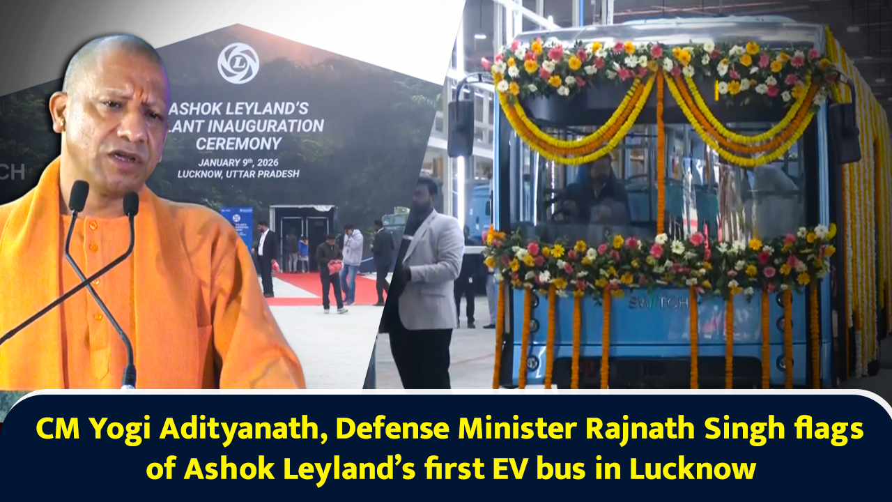 CM Yogi Adityanath, Defense Minister Rajnath Singh flags of Ashok ...