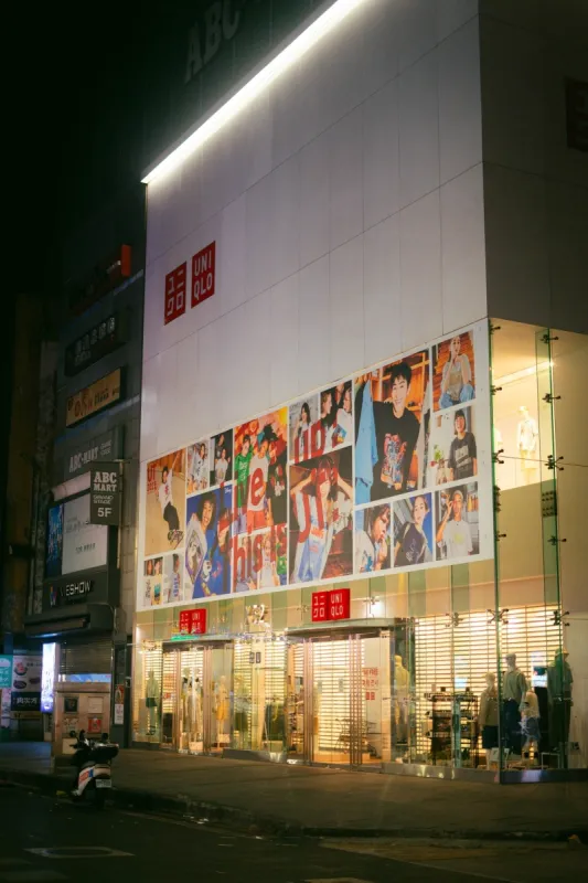 Fast Retailing sees stronger Q1 FY2026 as overseas business grows