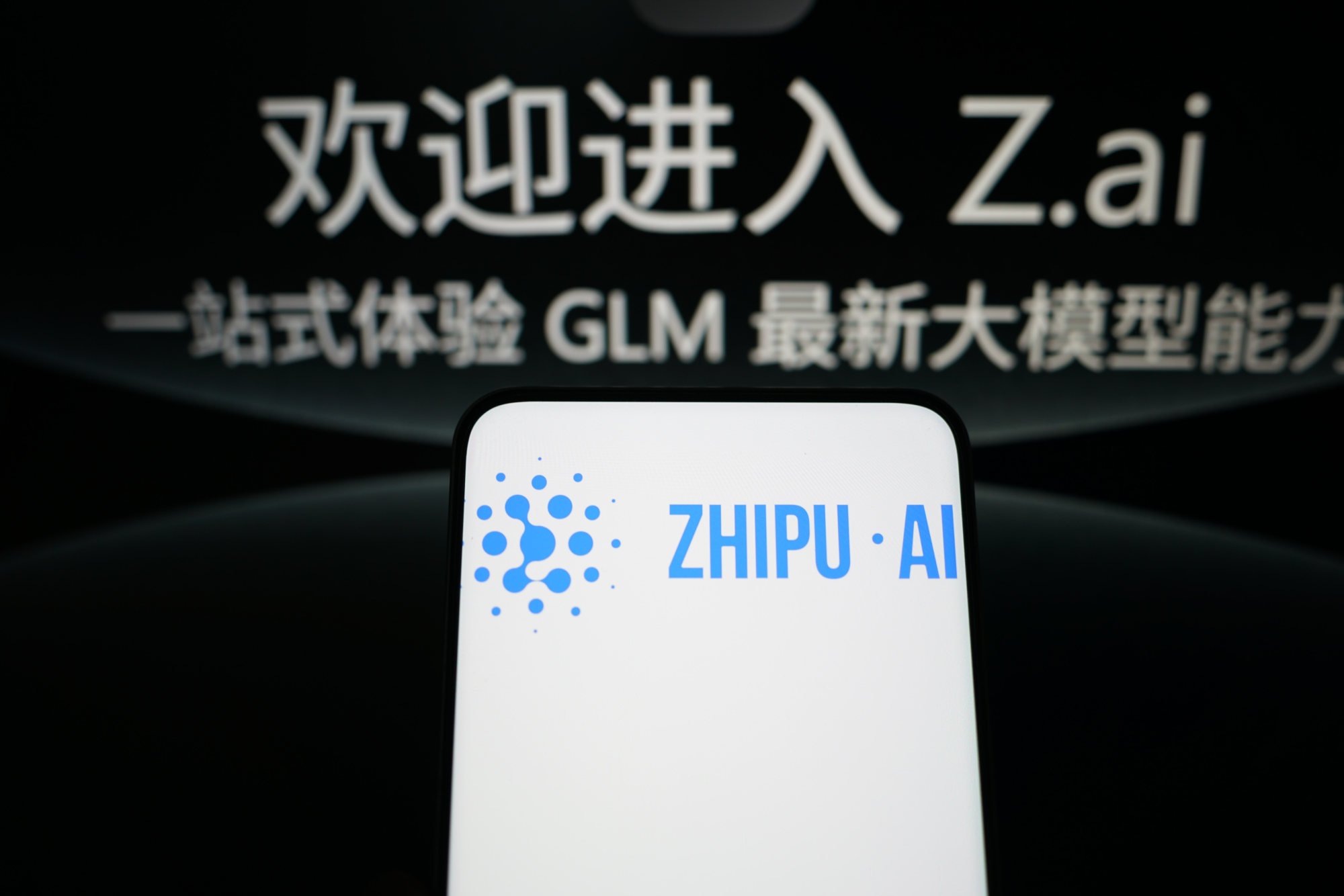 MiniMax and Zhipu’s stellar Hong Kong IPOs supercharge China’s AI ambitions