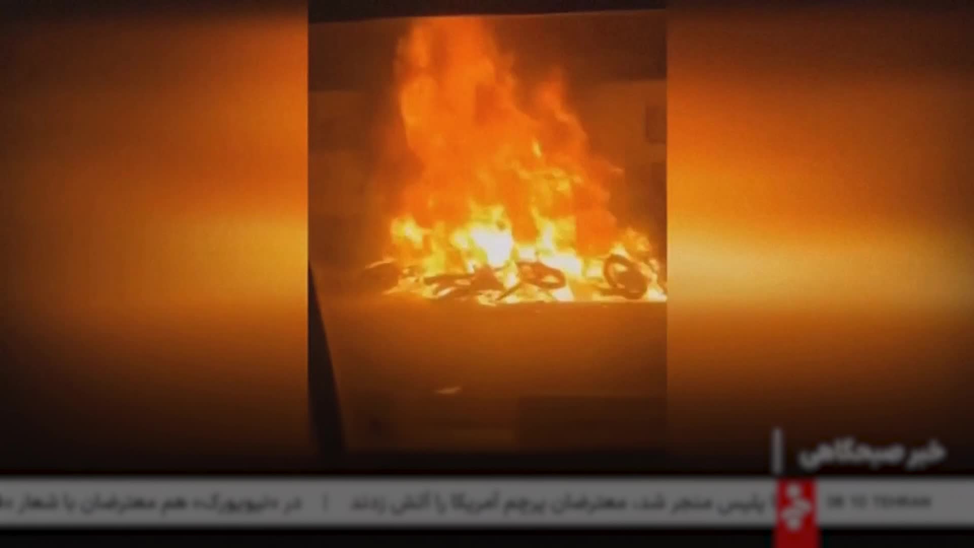 Large protests held in Iranian cities after plea from exiled crown prince