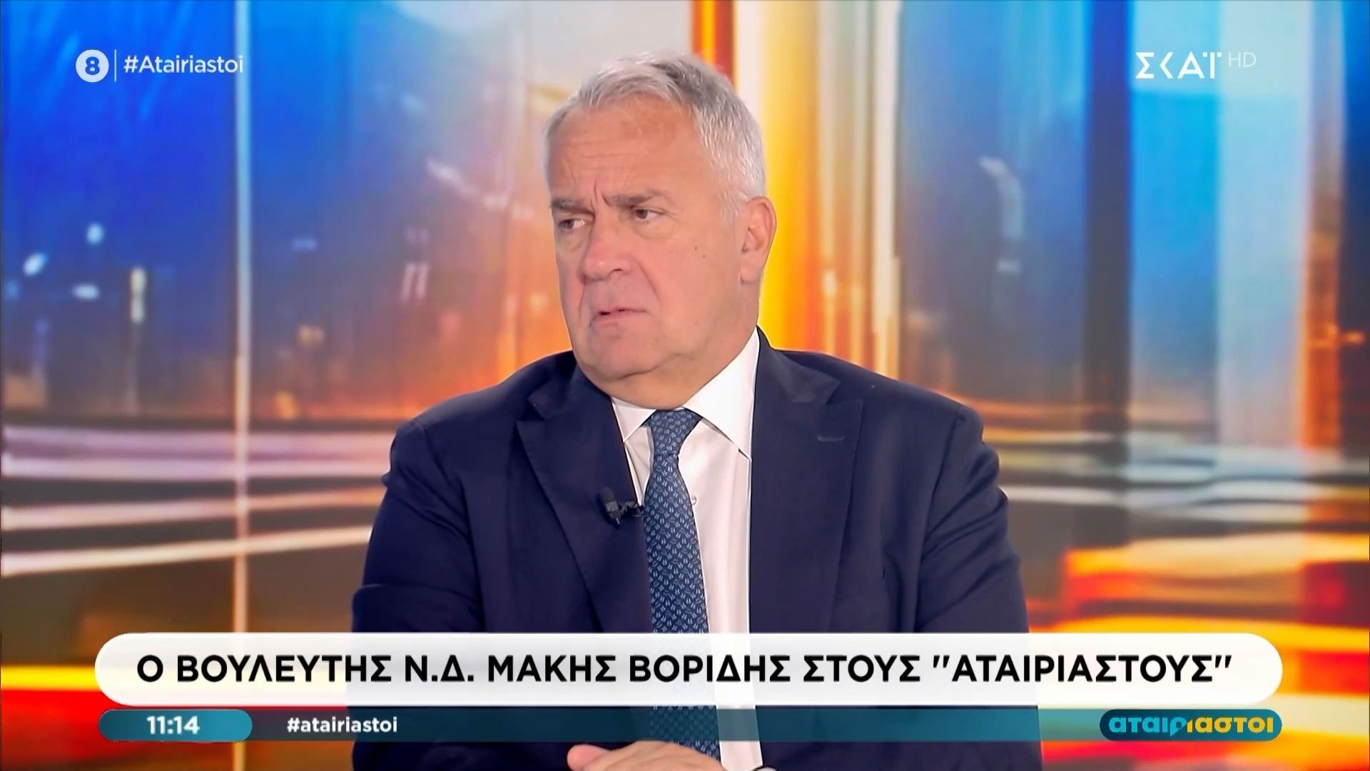 Βορίδης για Καιρίδη - Δένδια: «Τα του Κοινοβουλίου» τα ρυθμίζει το ...