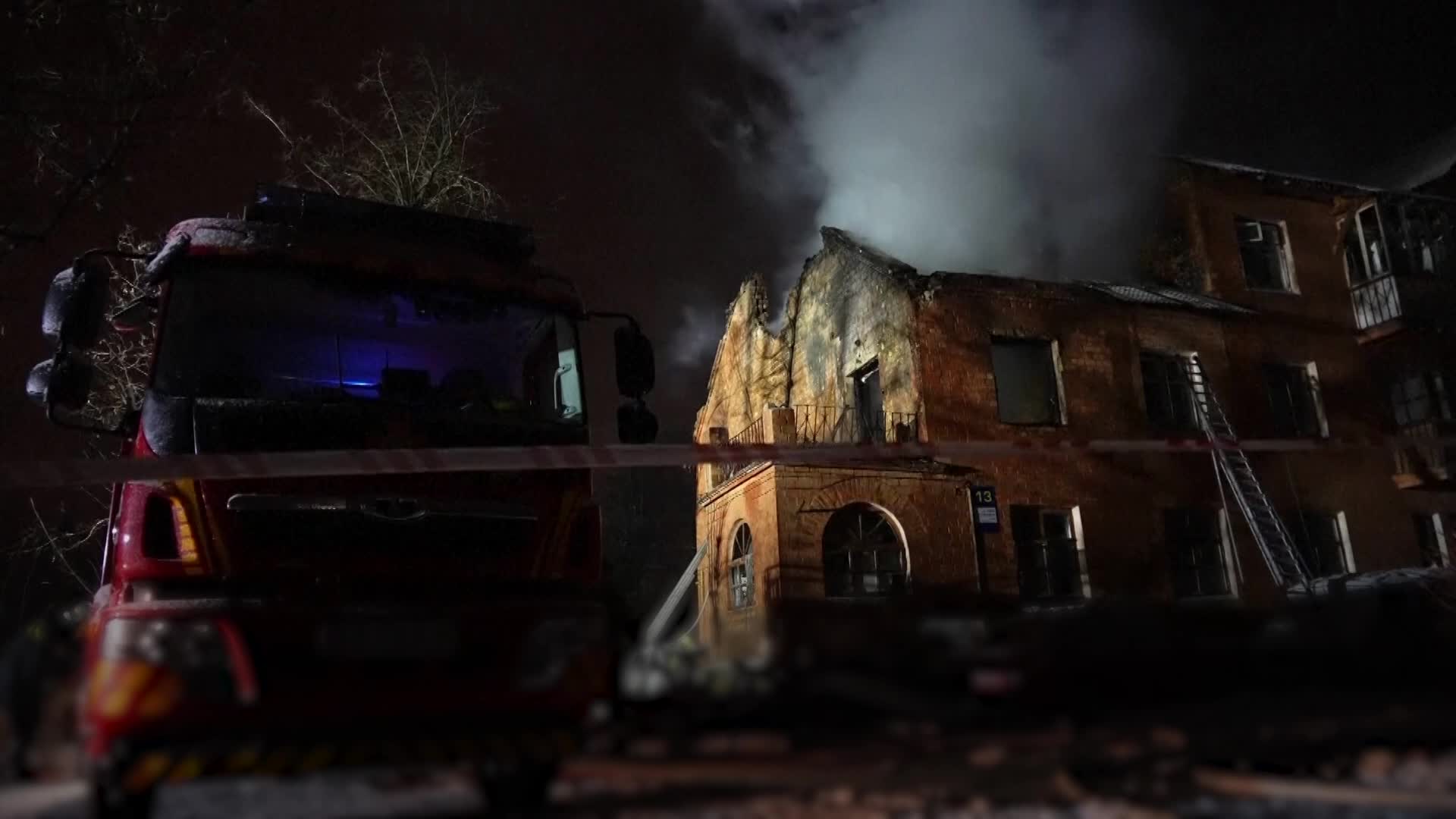 Russia 'uses new ballistic missile' in massive strike on Ukraine