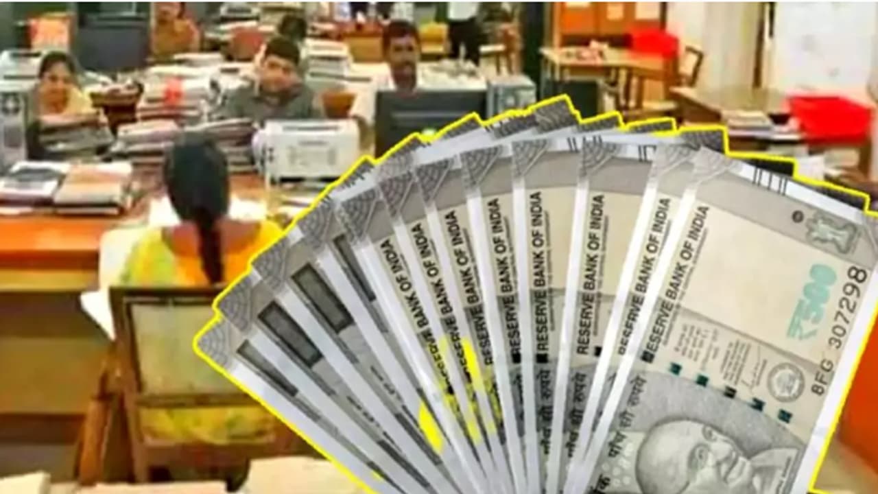 Salary, DA still frozen? Here's what's delaying the 8th Pay Commission