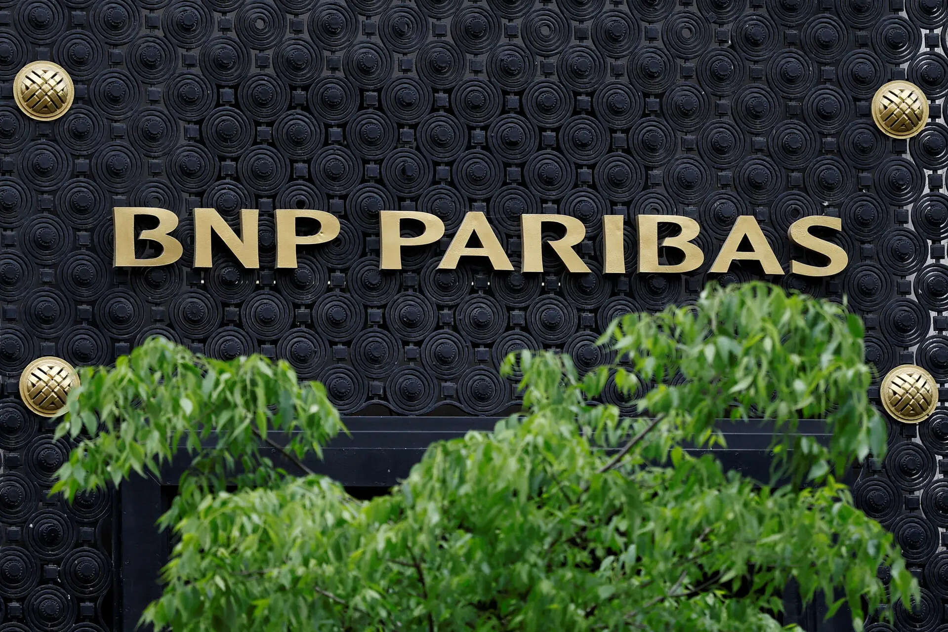 Nifty to reach 29,500 by 2026-end, BNP Paribas says, backing HDFC Bank ...