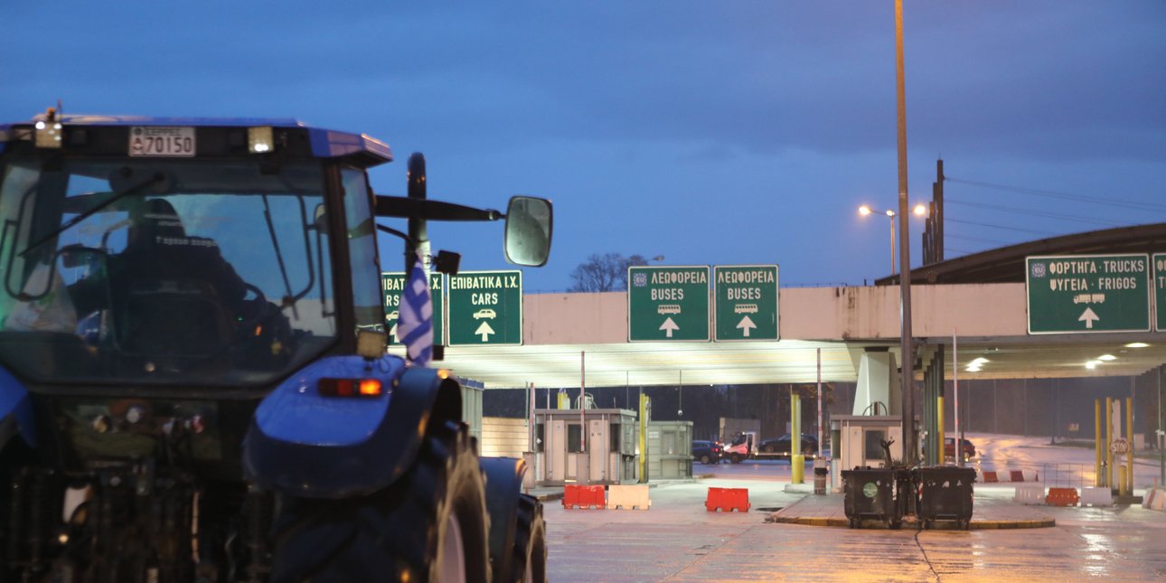 Αγρότες στη Β. Ελλάδα: Σε ποια σημεία άνοιξαν τους δρόμους, πού ...