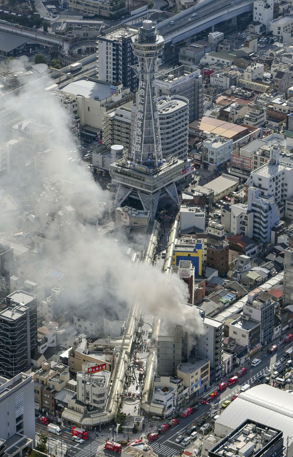 Fire breaks out near Osaka's landmark Tsutenkaku Tower, no injuries