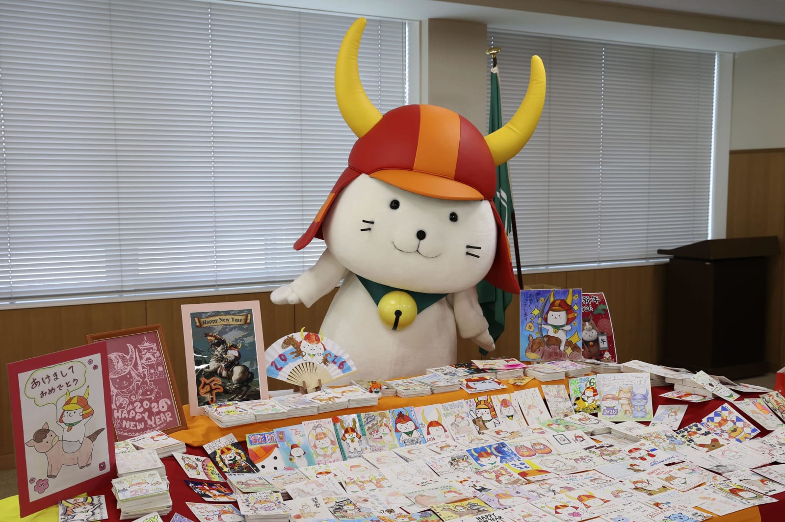 Kyodo News digest: Jan. 9, 2026