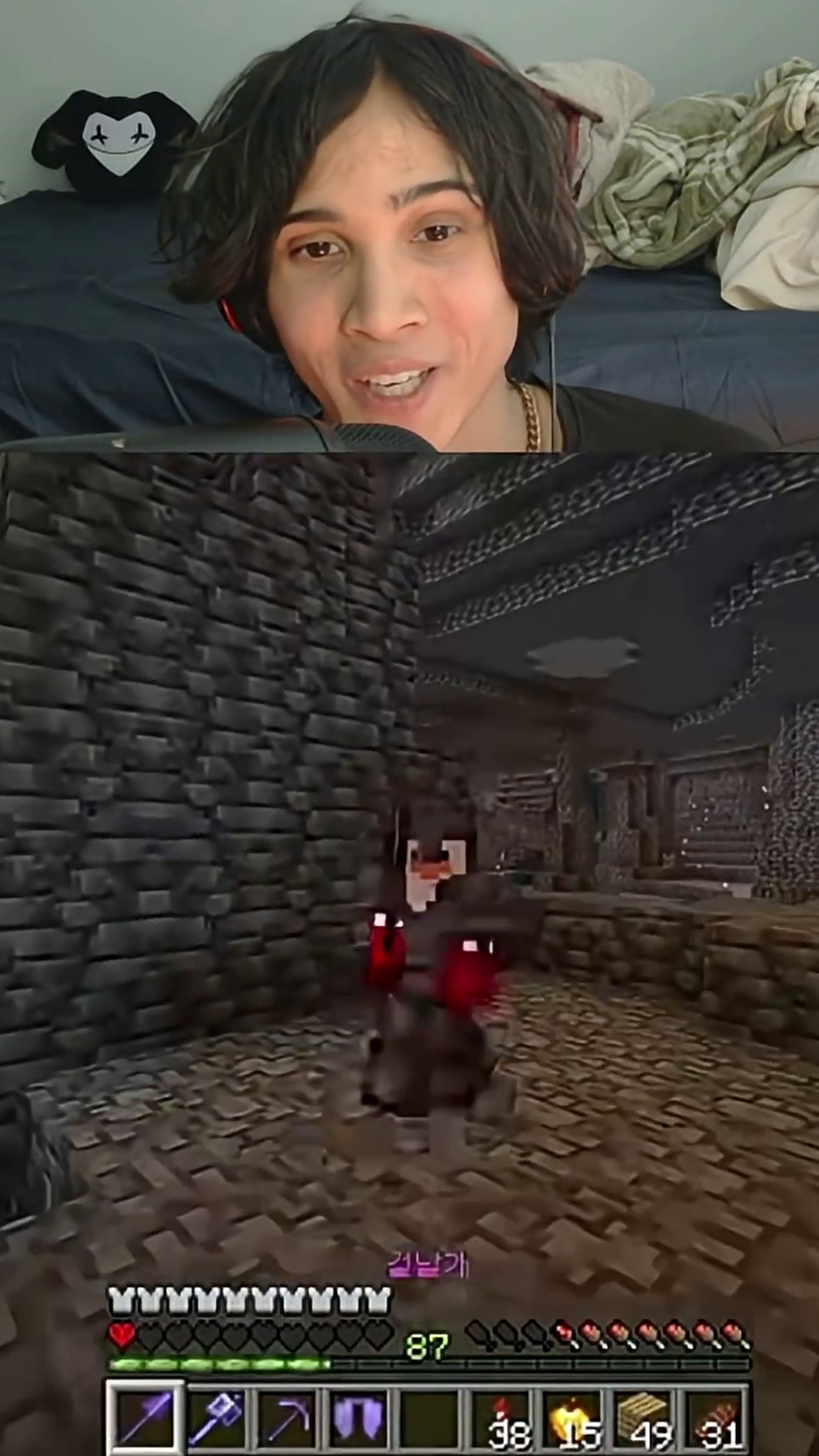 One heart survival in Minecraft