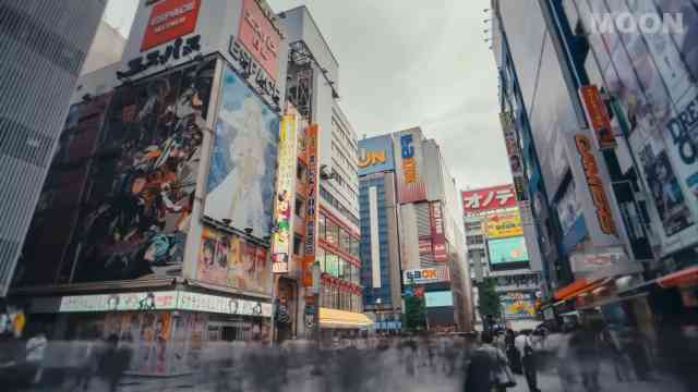 Why 100,000 people vanished in Japan every year without a trace