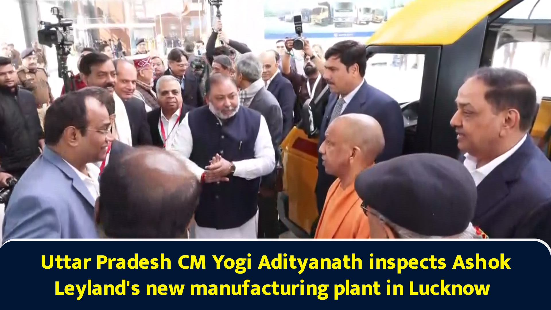 Uttar Pradesh CM Yogi Adityanath inspects Ashok Leyland's new ...