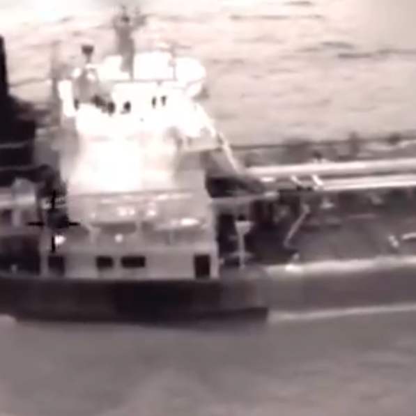 US forces seize 5th oil tanker linked to Venezuela