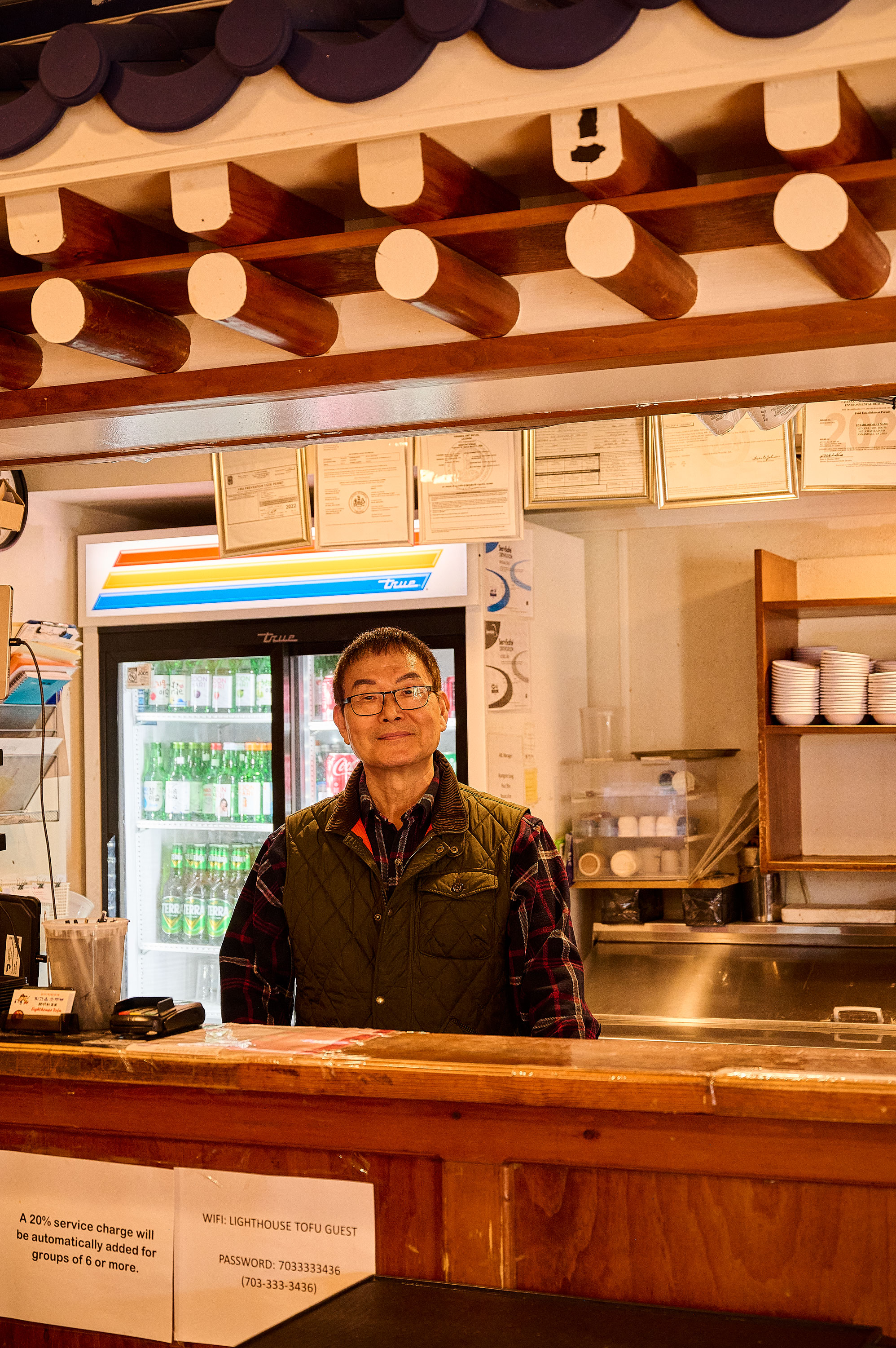 After 23 years, this Korean tofu restaurant is as good as ever