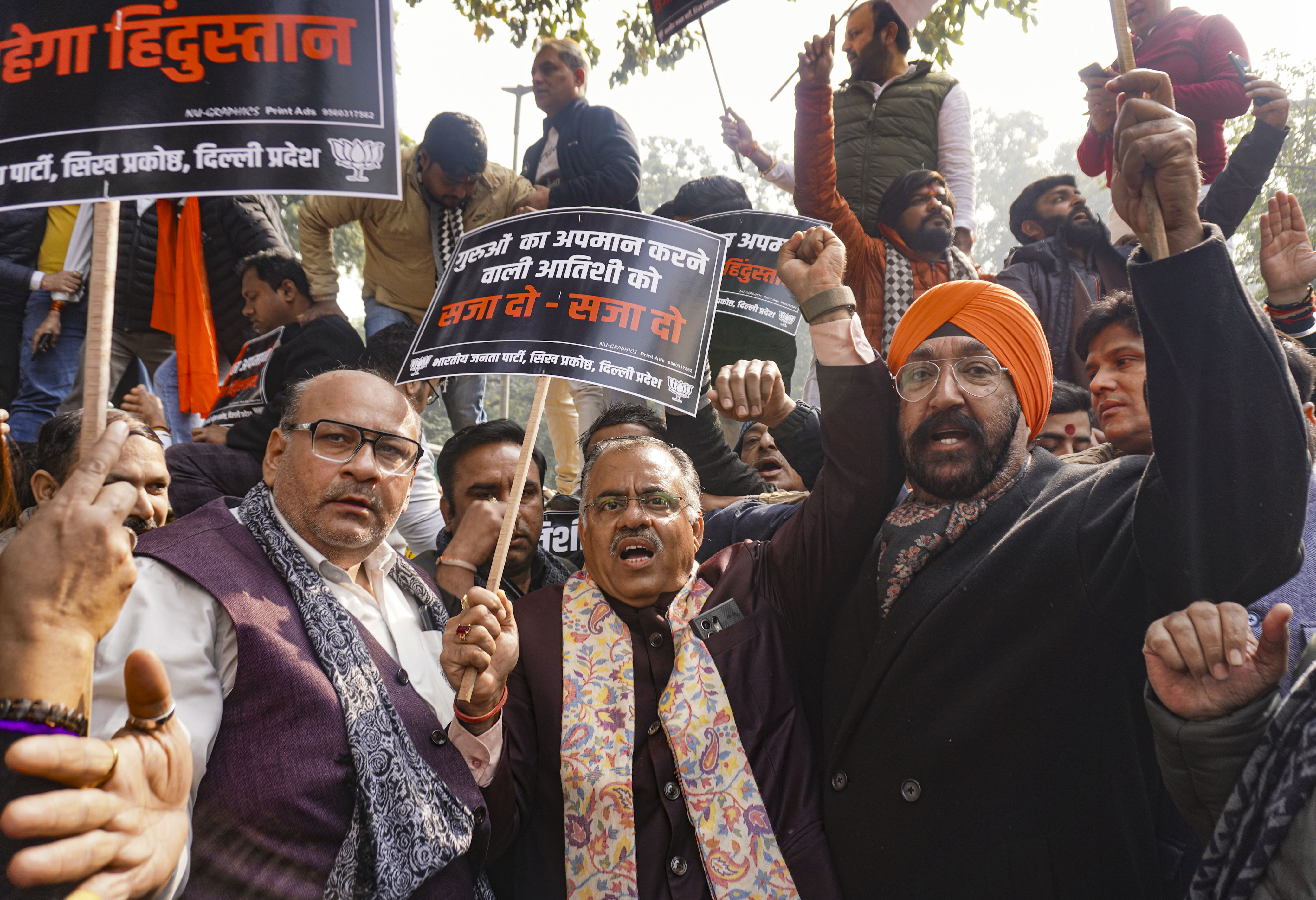 'Breach of privilege', Delhi Assembly flags Punjab Police FIR against ...