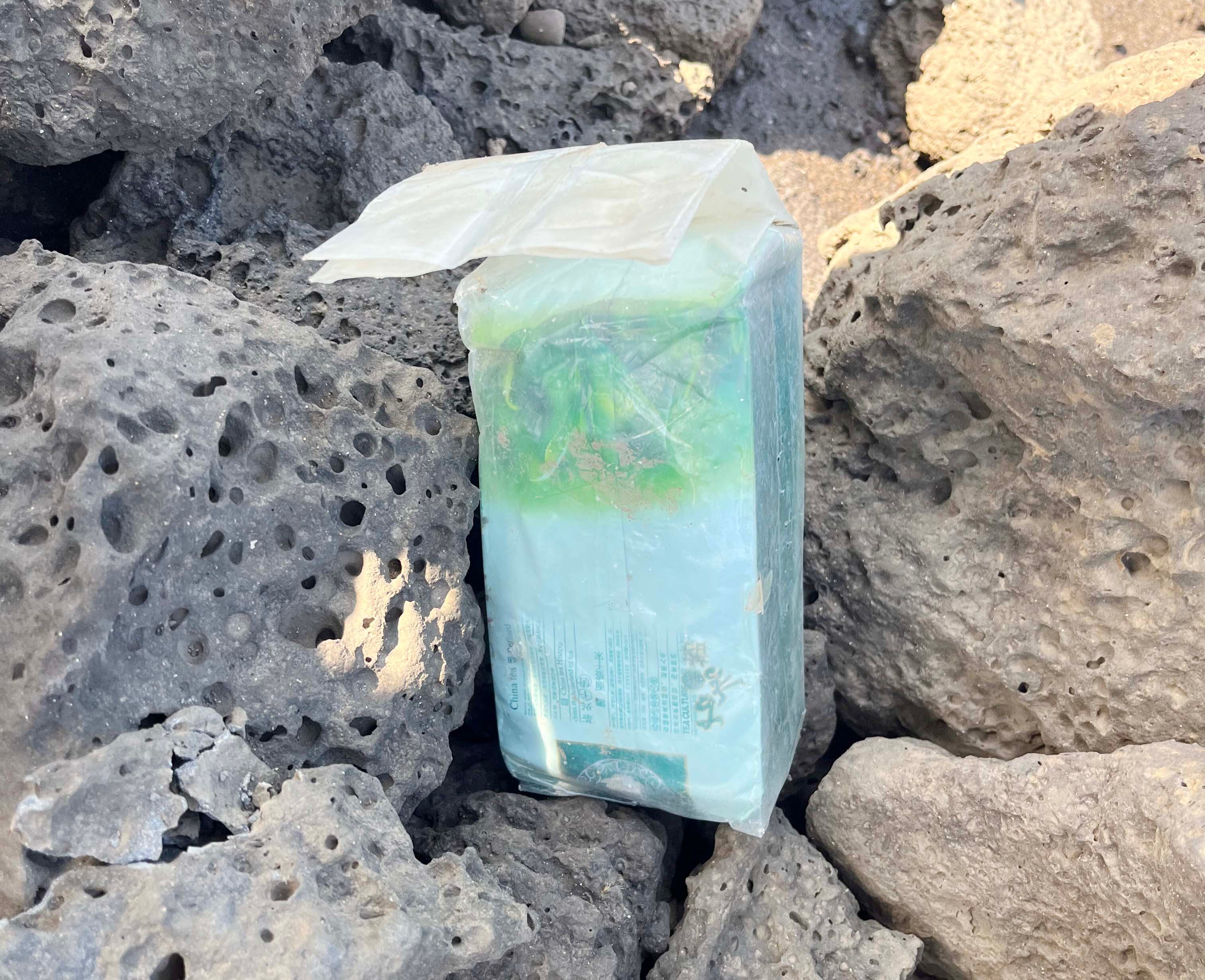 Jeju Coast Guard links 17 tea-bag drugs to Taiwan loss