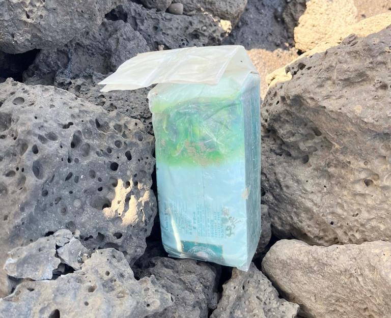 Tea bag narcotics in Jeju linked to Taiwan