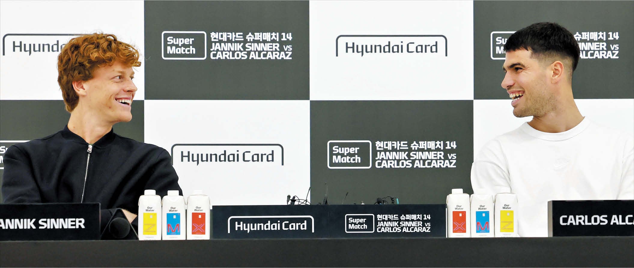 알카라스·신네르가 떴다, 잔뜩 들뜬 테니스 팬들