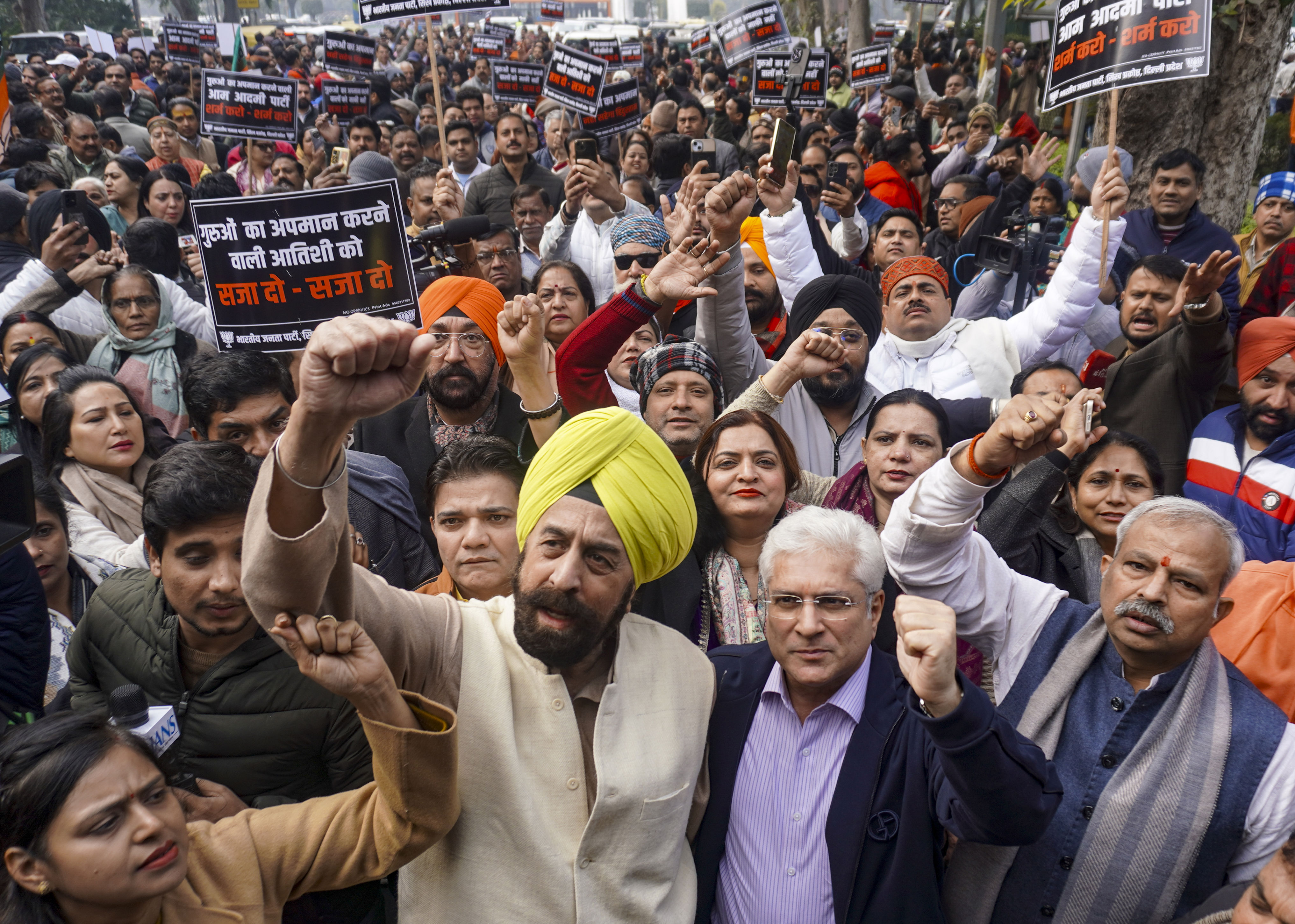 'Breach of privilege', Delhi Assembly flags Punjab Police FIR against ...