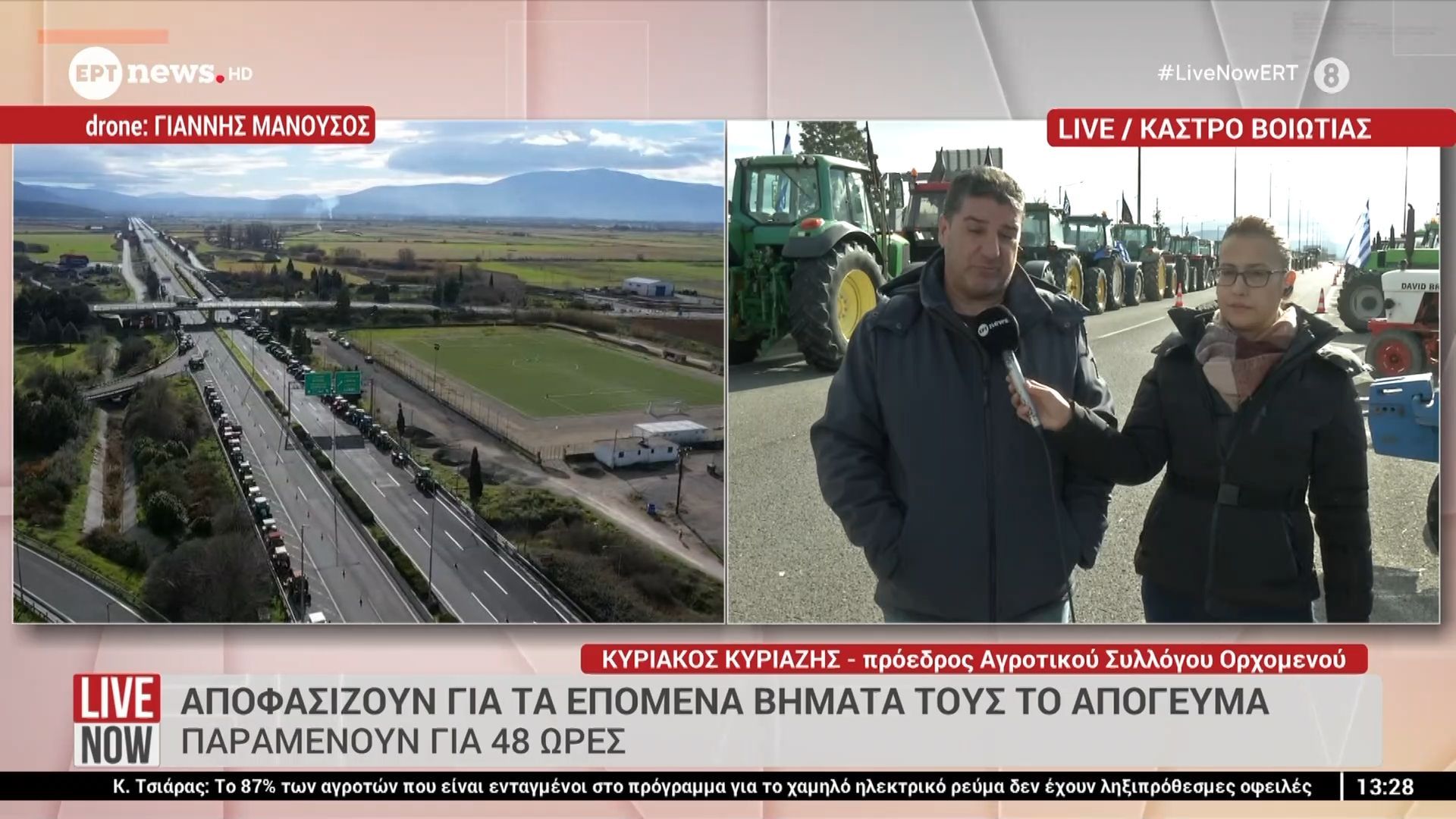Κ. Κυριαζής: «Δεν κάνουμε την πλάκα μας εδώ και 40 μέρες - Παλεύουμε ...