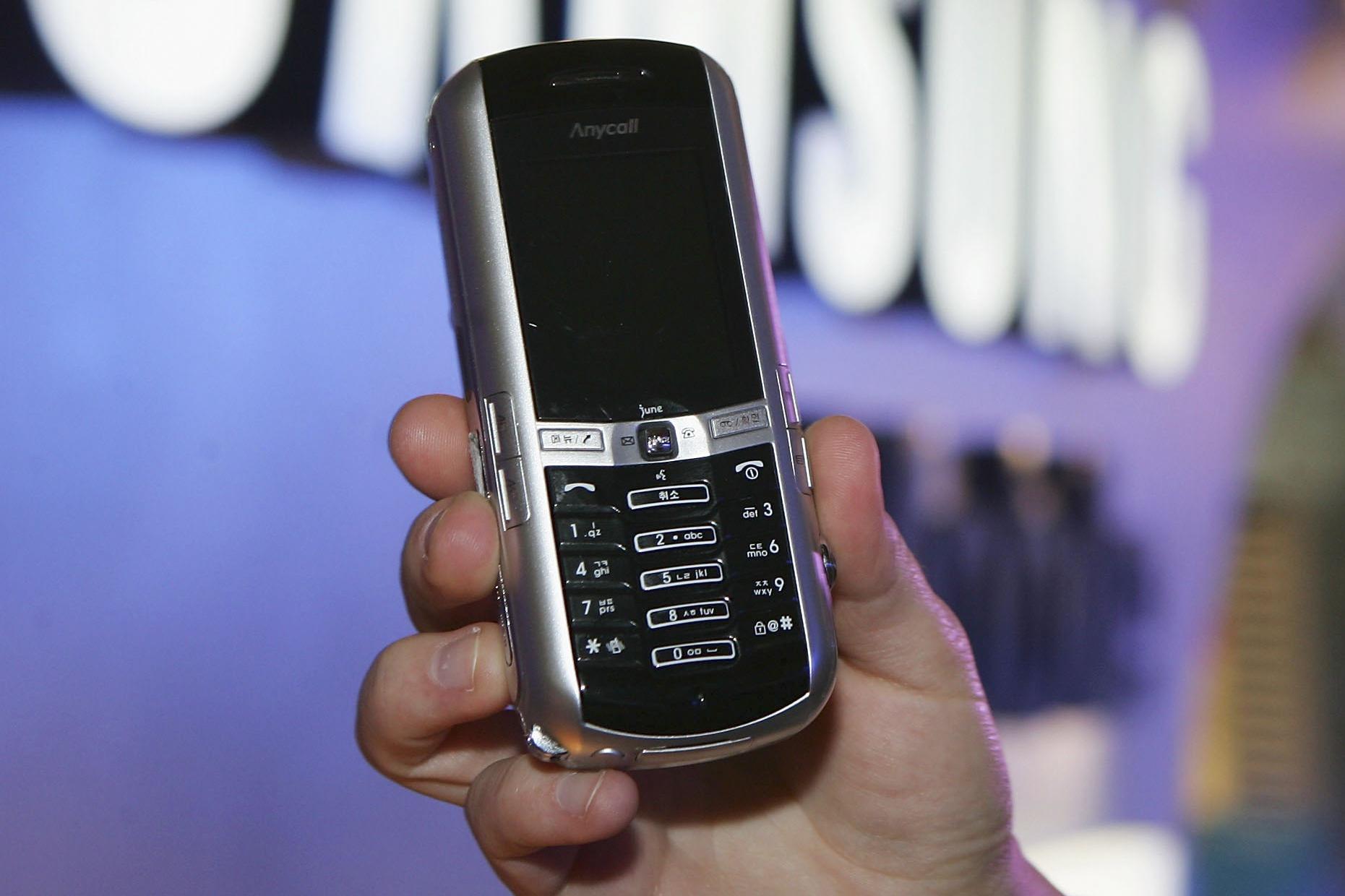 'Shameful' revelation about failed bid to get Irish telecoms firms to ...