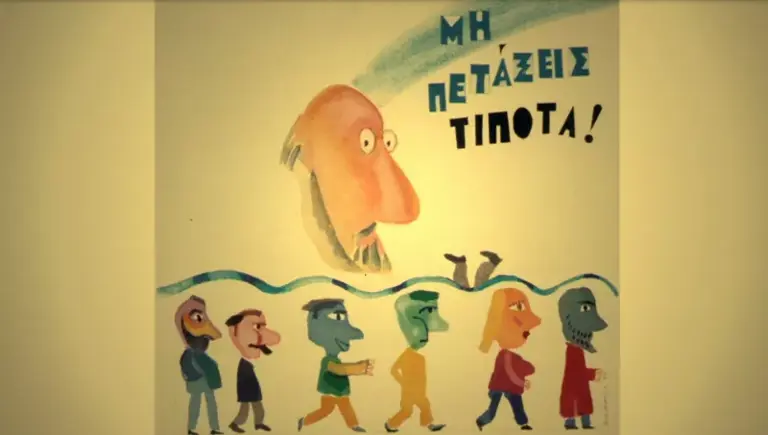 «Σαββόπουλος Long Play»: Απόψε το 6ο επεισόδιο