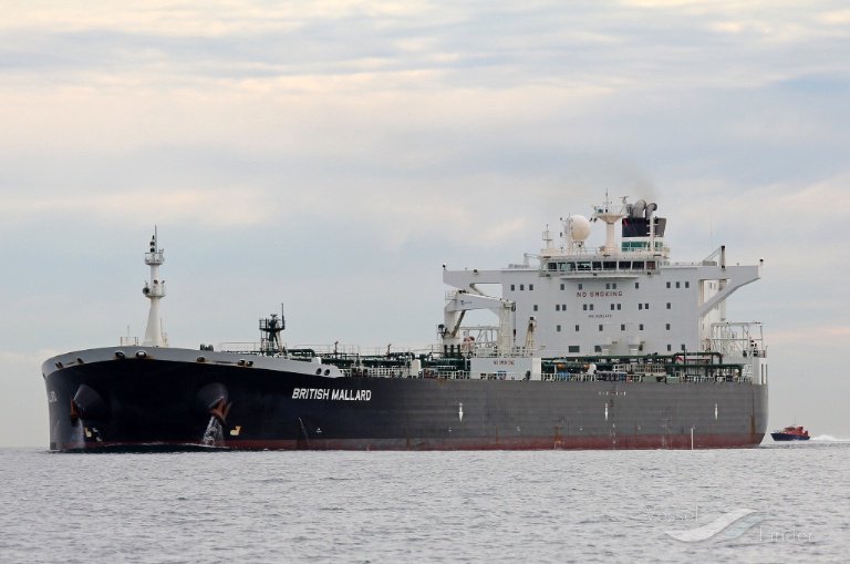 US forces seize oil tanker off Venezuelan waters