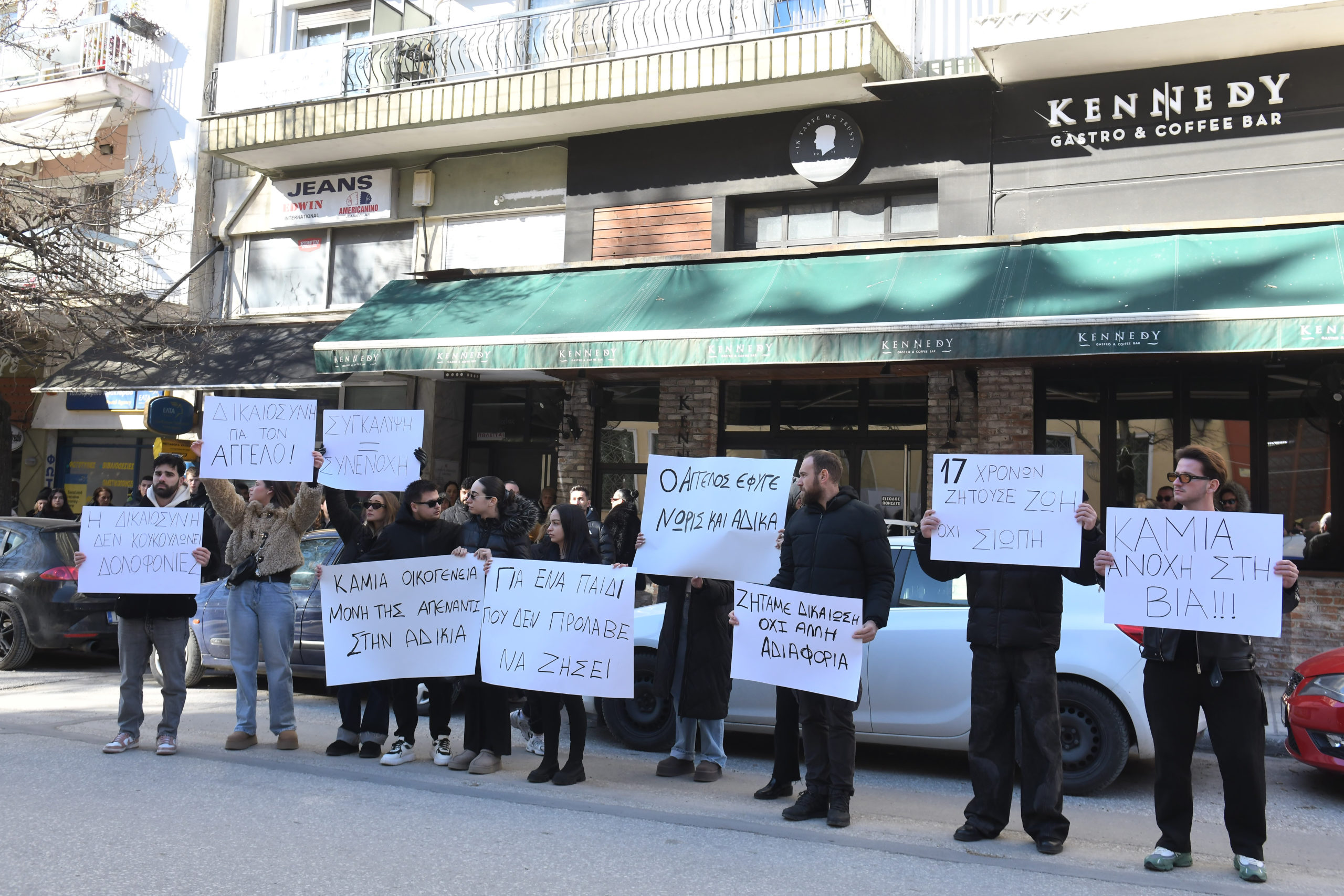 Σέρρες: «Ο άγγελός μου έφυγε μαρτυρικά» – «Ραγίζει» καρδιές ο πατέρας ...