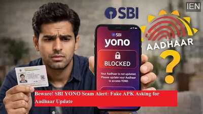 Beware! SBI YONO scam alert: Fake APK asking for Aadhaar update