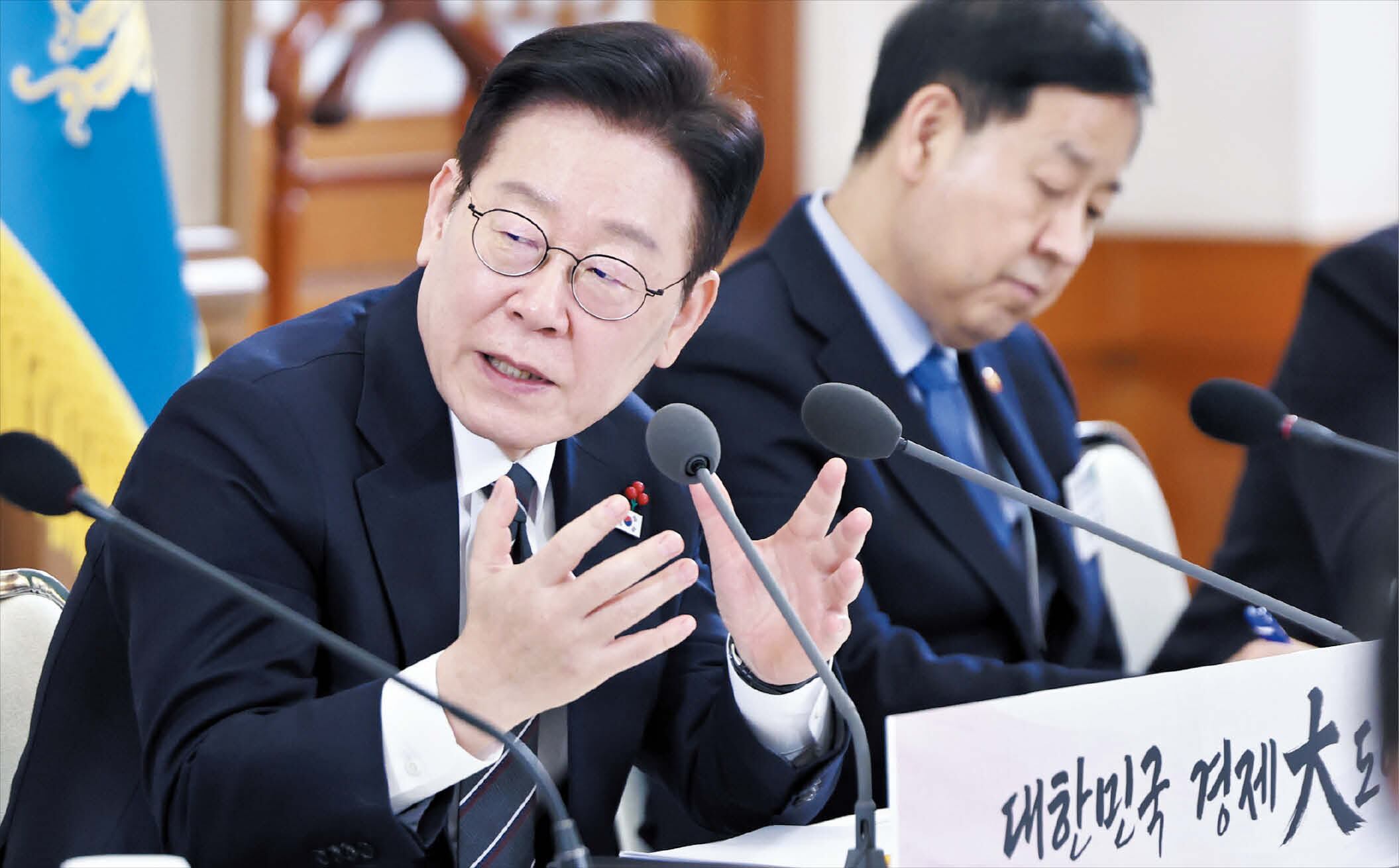 李 “노동시장 밖 청년 40만명… 특단의 대책 마련해야”