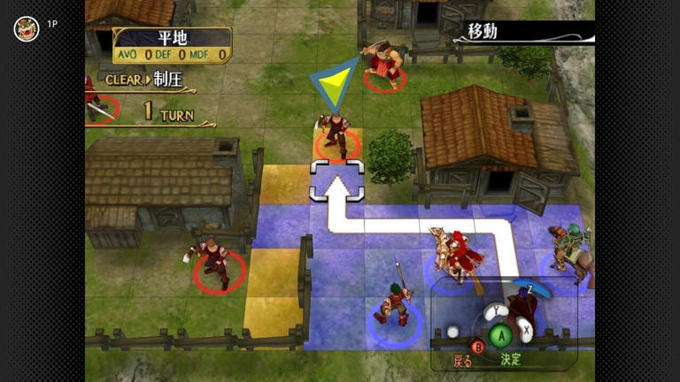 Fire Emblem: Path of Radiance now available on Nintendo Classics on ...