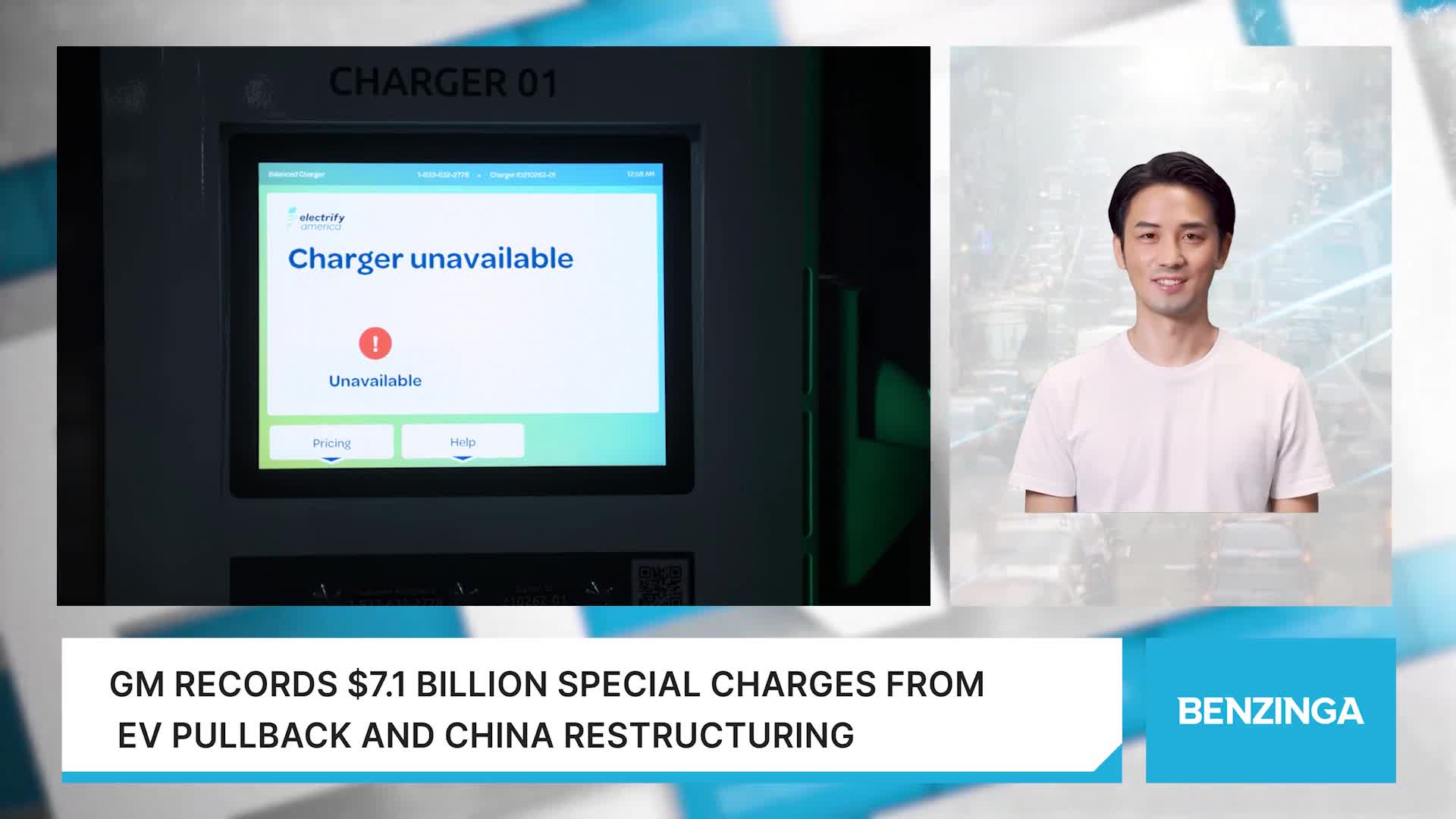 GM $7.1 billion Q4 charges