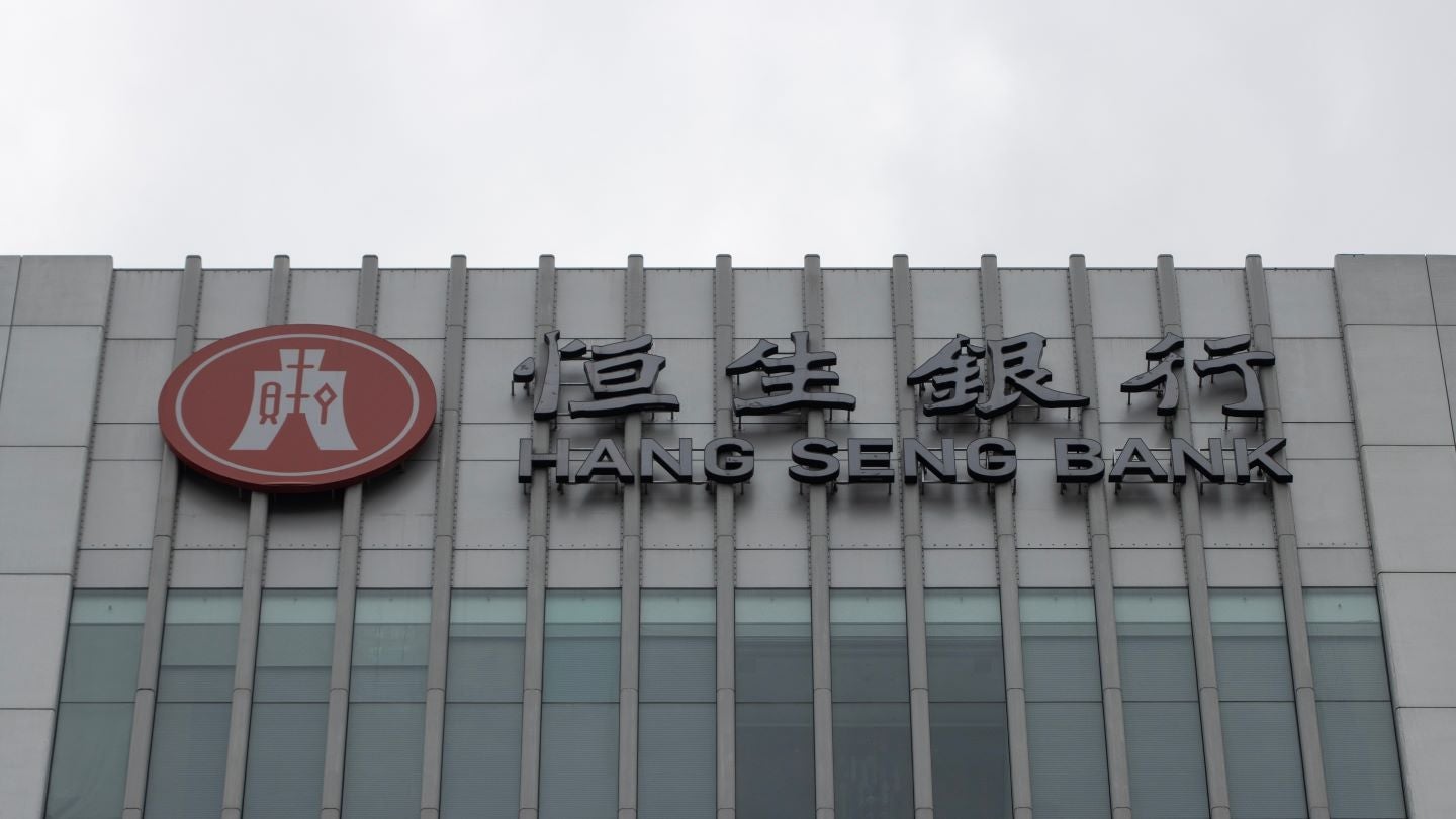 Hang Seng Bank shareholders greenlight buyout plan by HSBC
