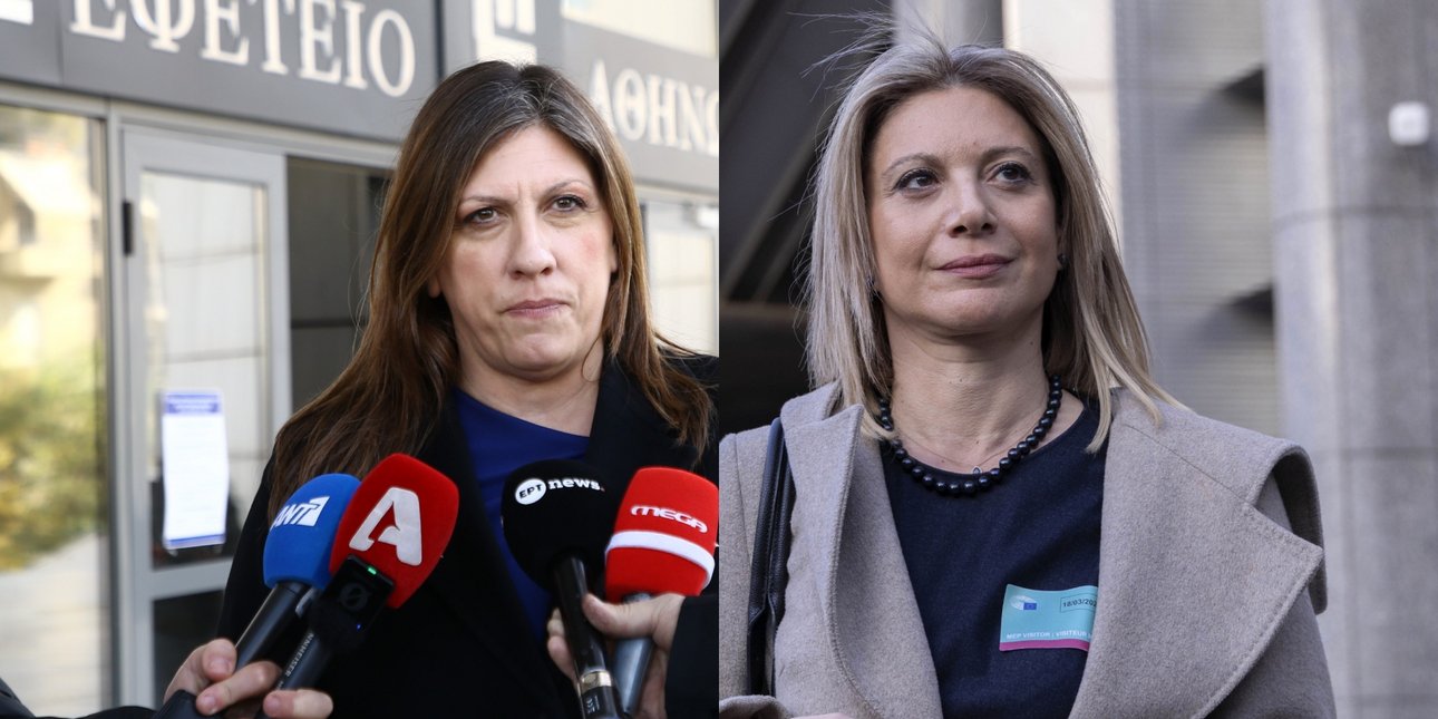 Η αντίδραση Καρυστιανού κατά Κωνσταντοπούλου στη δίκη για τα βίντεο των ...