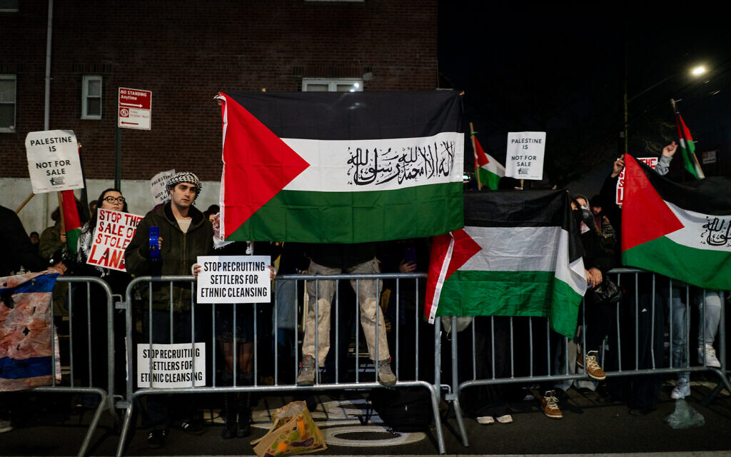 Mamdani: Pro-Hamas protest chants have no place in our city