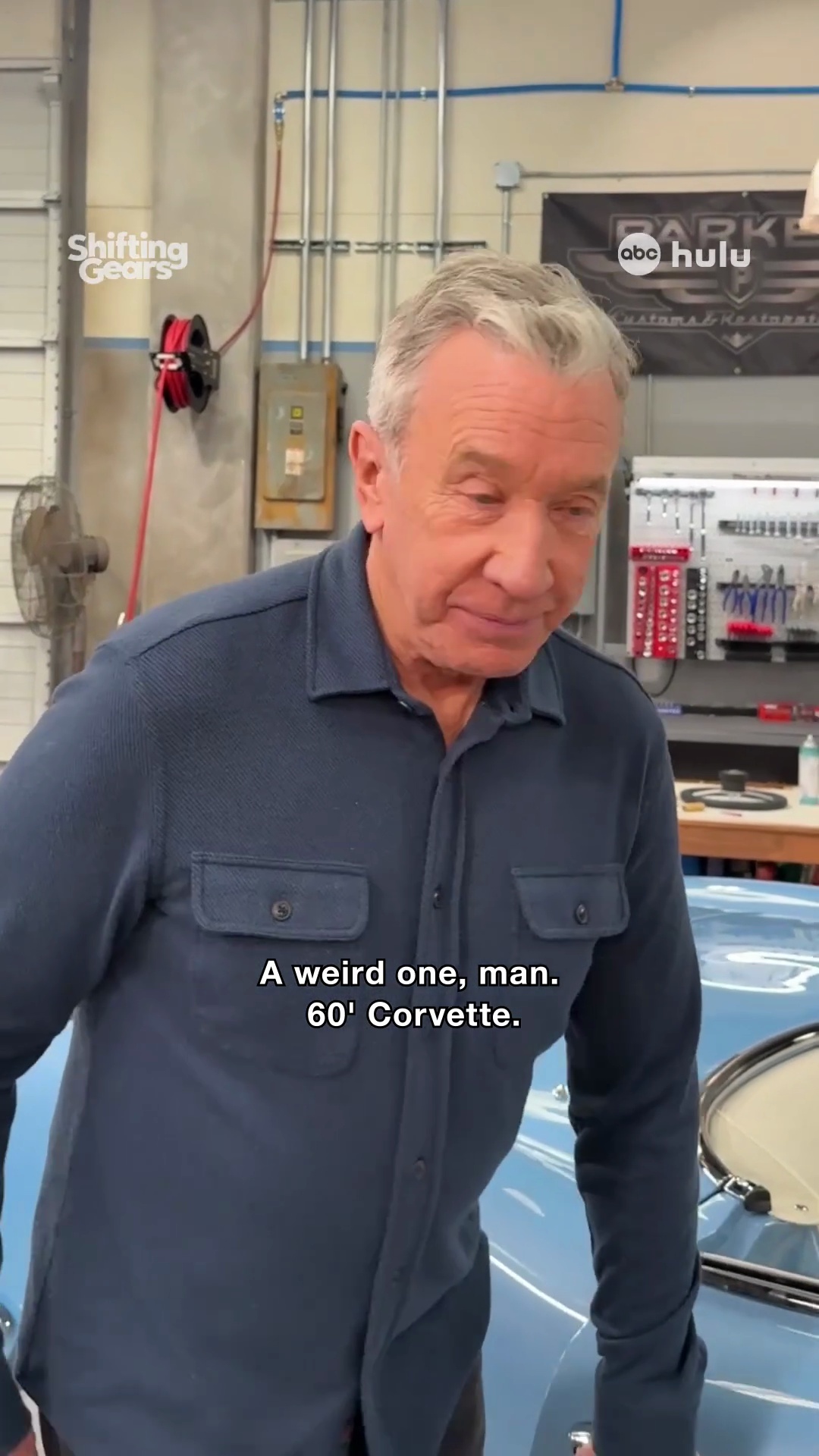 Tim Allen gives an inside look at a real scene-stealing ride