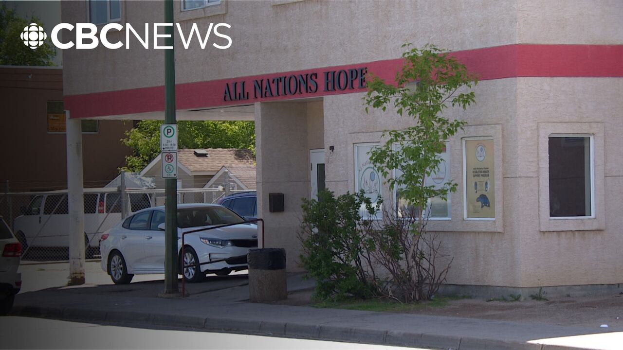 New ground will be broken for a new facility to house Awasiw