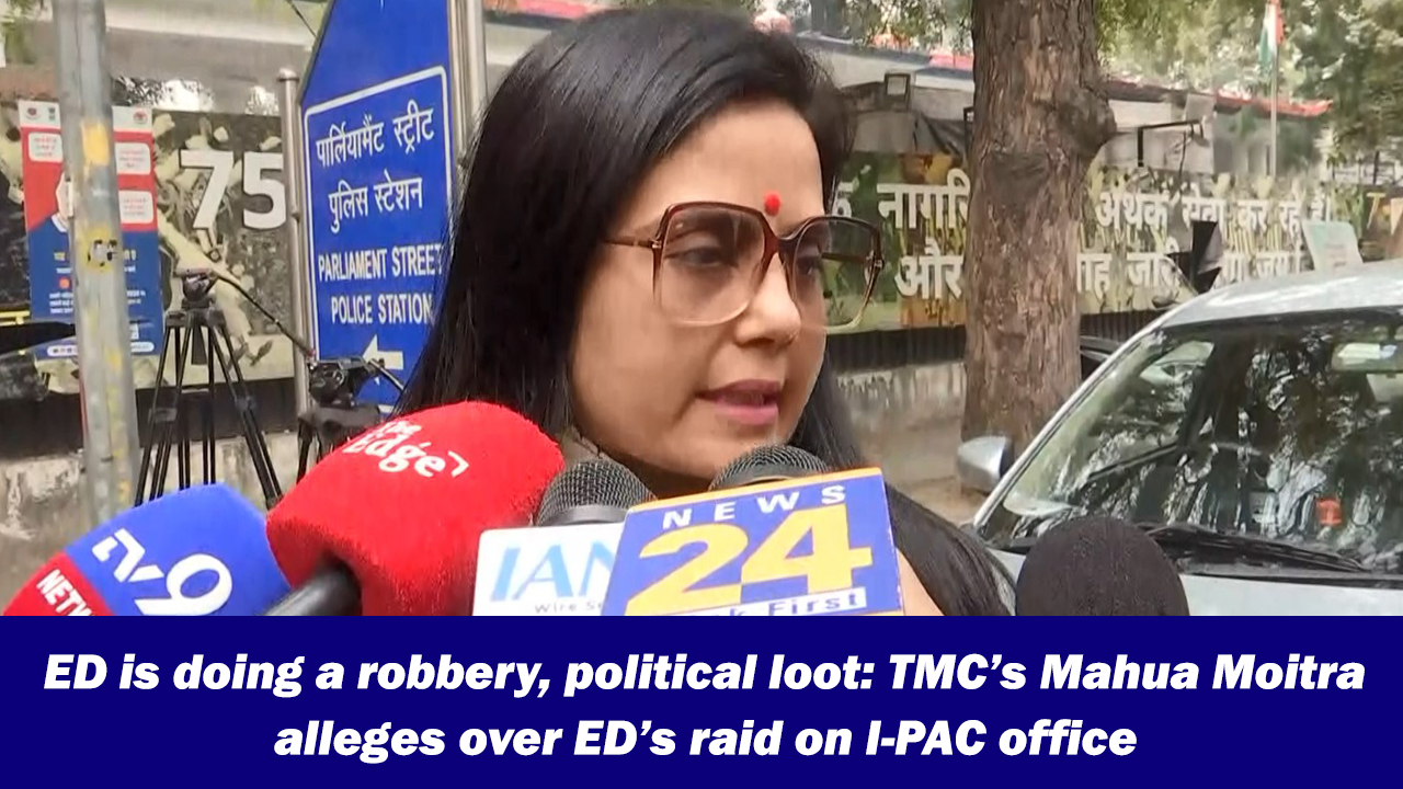 ED is doing a robbery, political loot: TMC’s Mahua Moitra alleges over ...