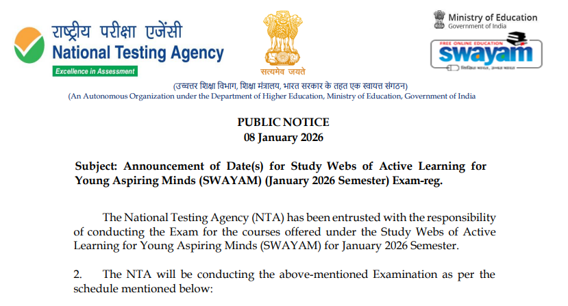 NTA announced SWAYAM January 2026 semester exam dates; download ...