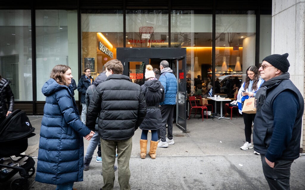 NYC Jews line up for Israeli bakery after employees’ charges of ...