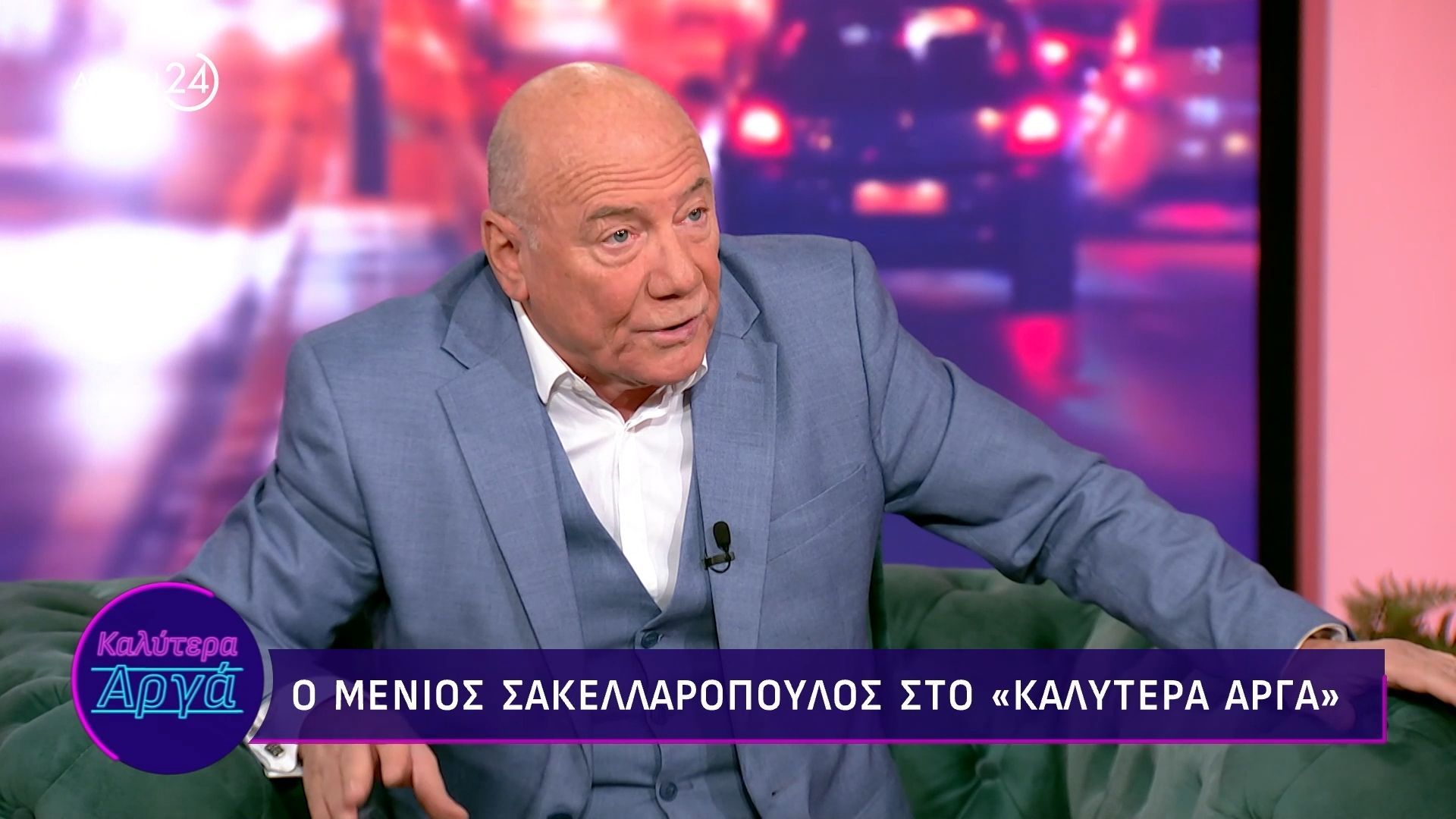 Μ. Σακελλαρόπουλος: «Η εποχή μας είναι γεμάτη μίσος»