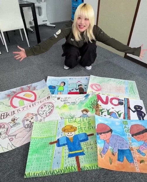 News in easy English: Children's posters warn against using rice fields ...