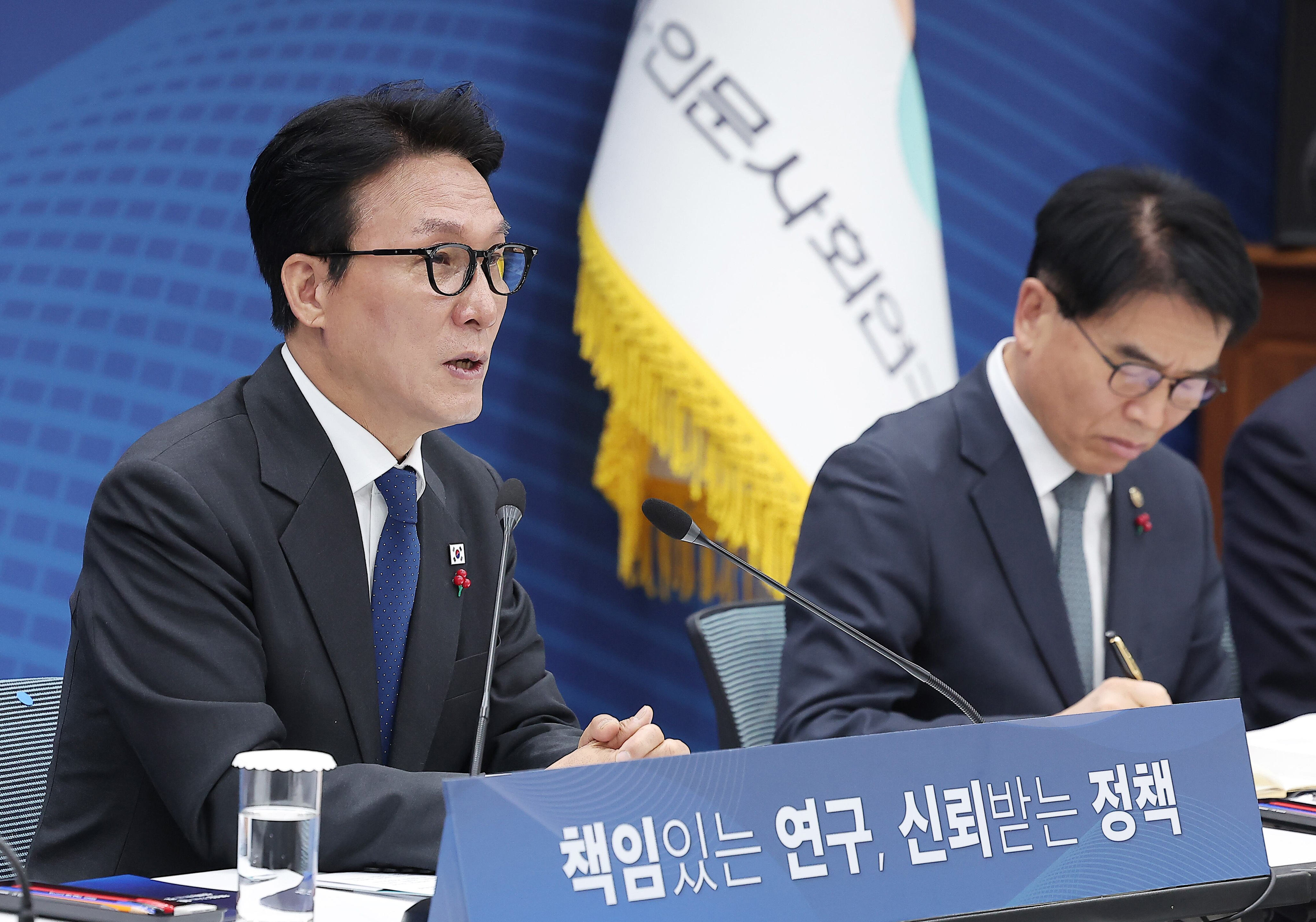 Prime Minister Kim directs preemptive snow, cold response