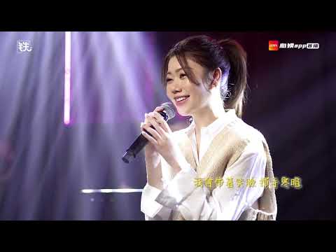 Long time no see live band unplugged