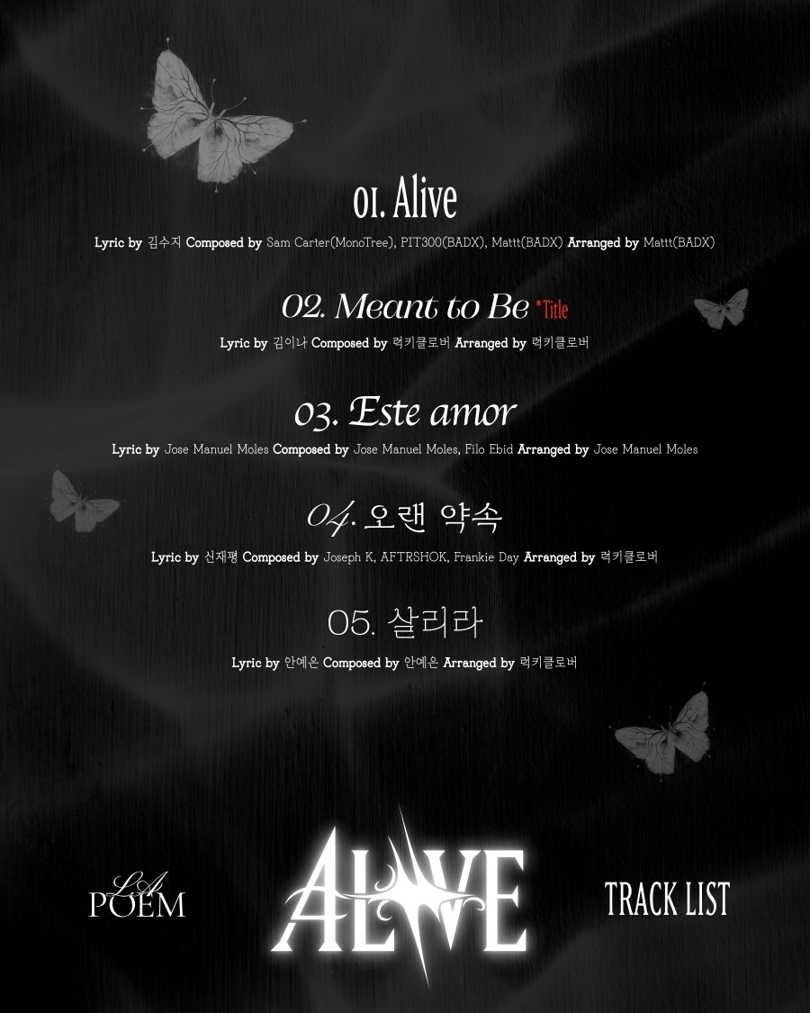 LA POEM brings together 'hit makers' from Kim Eana→An Ye-eun